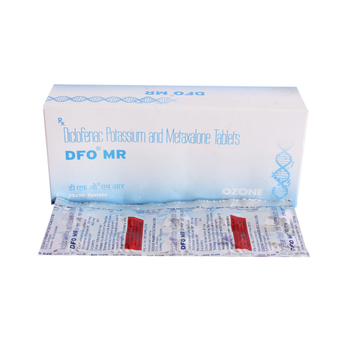 Dfo Mr Tablet 10's Price, Uses, Side Effects, Composition - Apollo Pharmacy