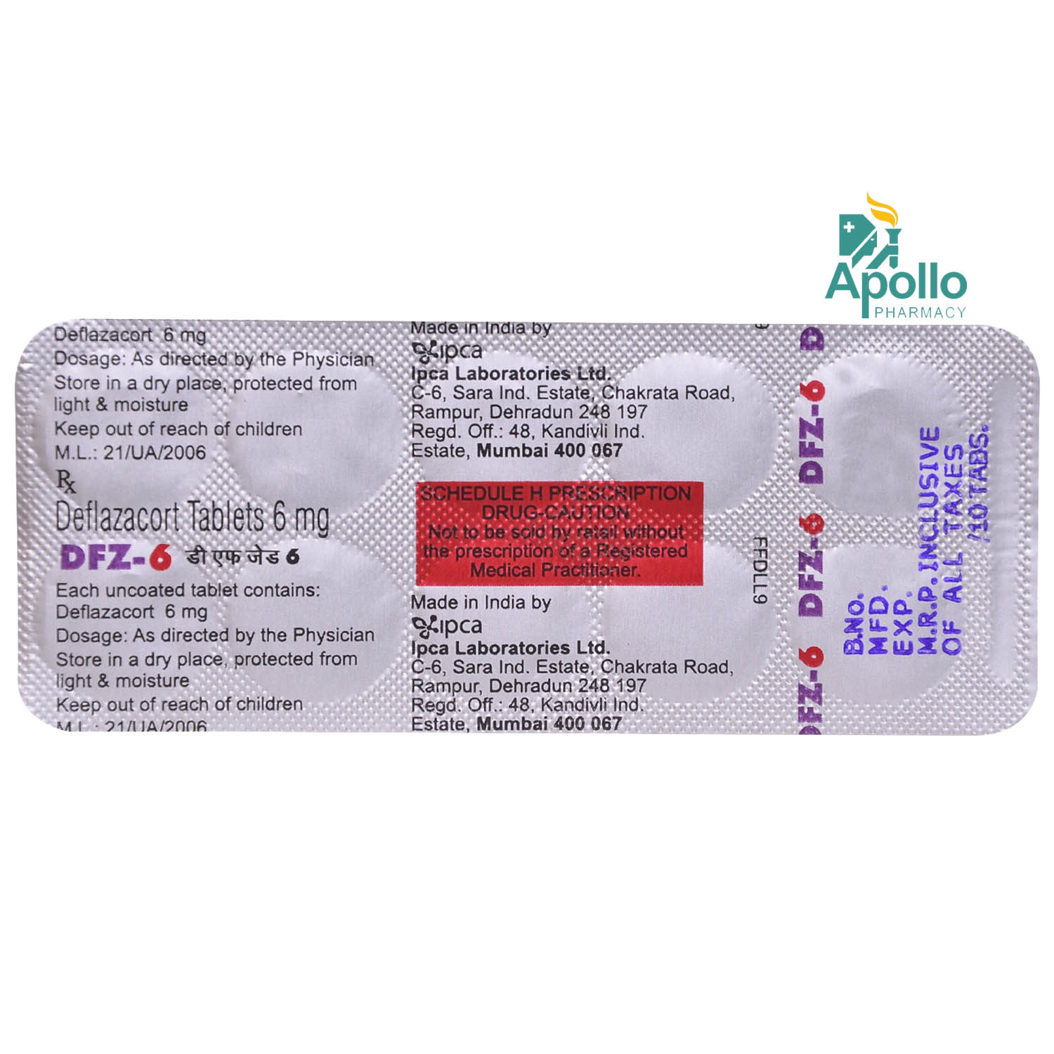 DFZ 6MG TABLET Price, Uses, Side Effects, Composition - Apollo Pharmacy