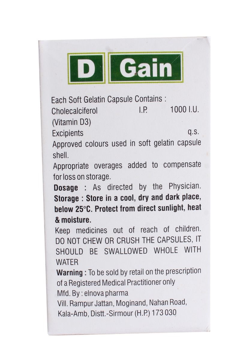 D Gain Capsule 1000IU 10's Price, Uses, Side Effects, Composition ...