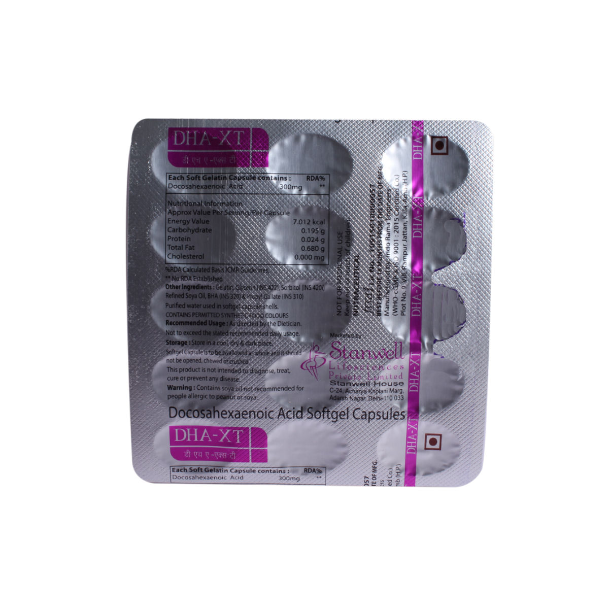 Dha-Xt 300Mg Softgel Capsule 15'S Price, Uses, Side Effects ...