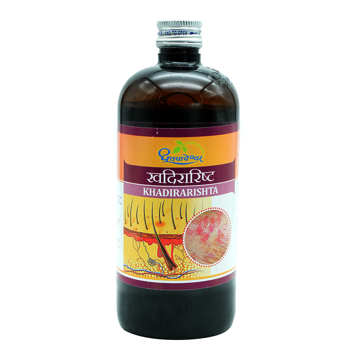 Dhootapapeshwar Khadirarishta, 450 ml Price, Uses, Side Effects ...