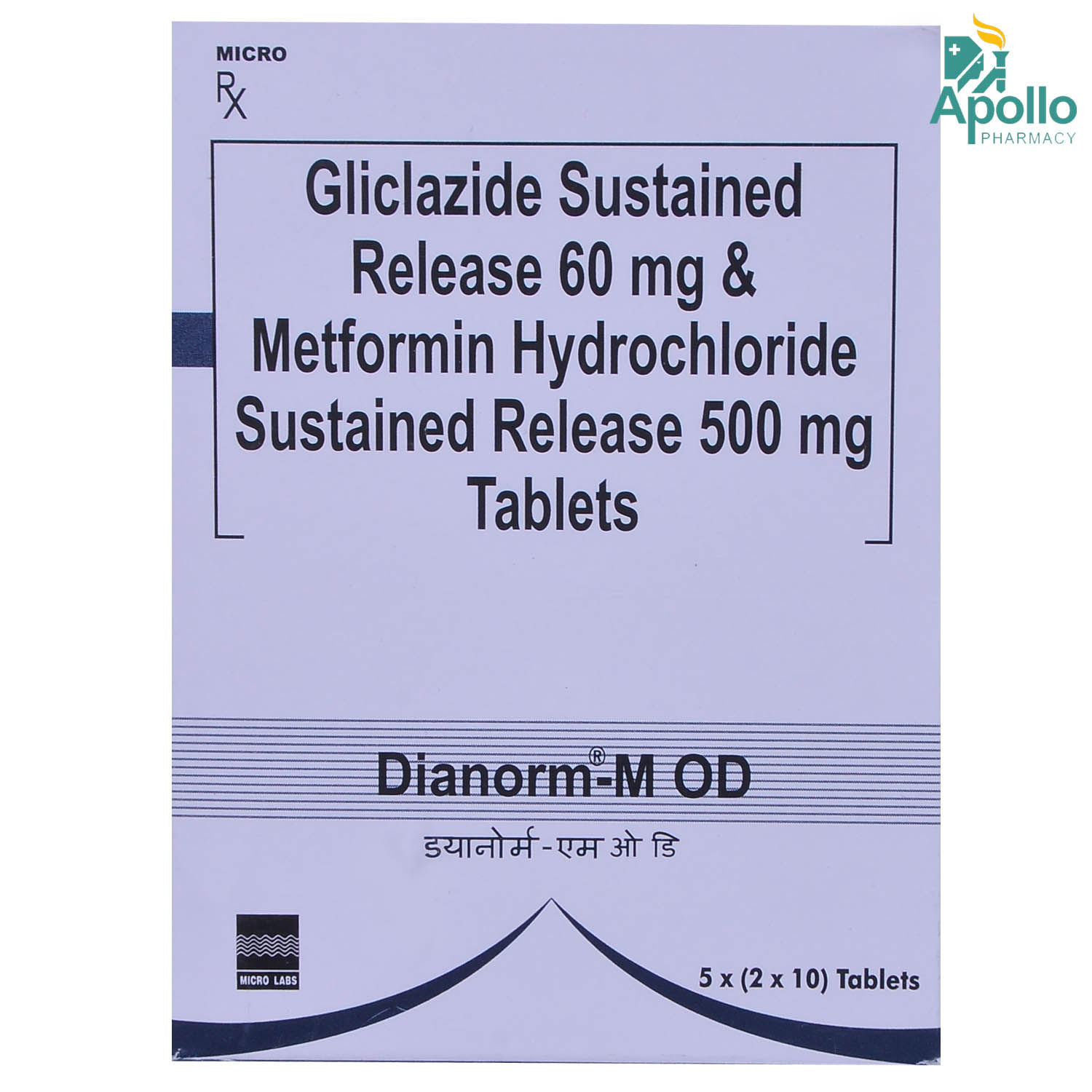 Dianorm-M OD Tablet 10's Price, Uses, Side Effects, Composition ...