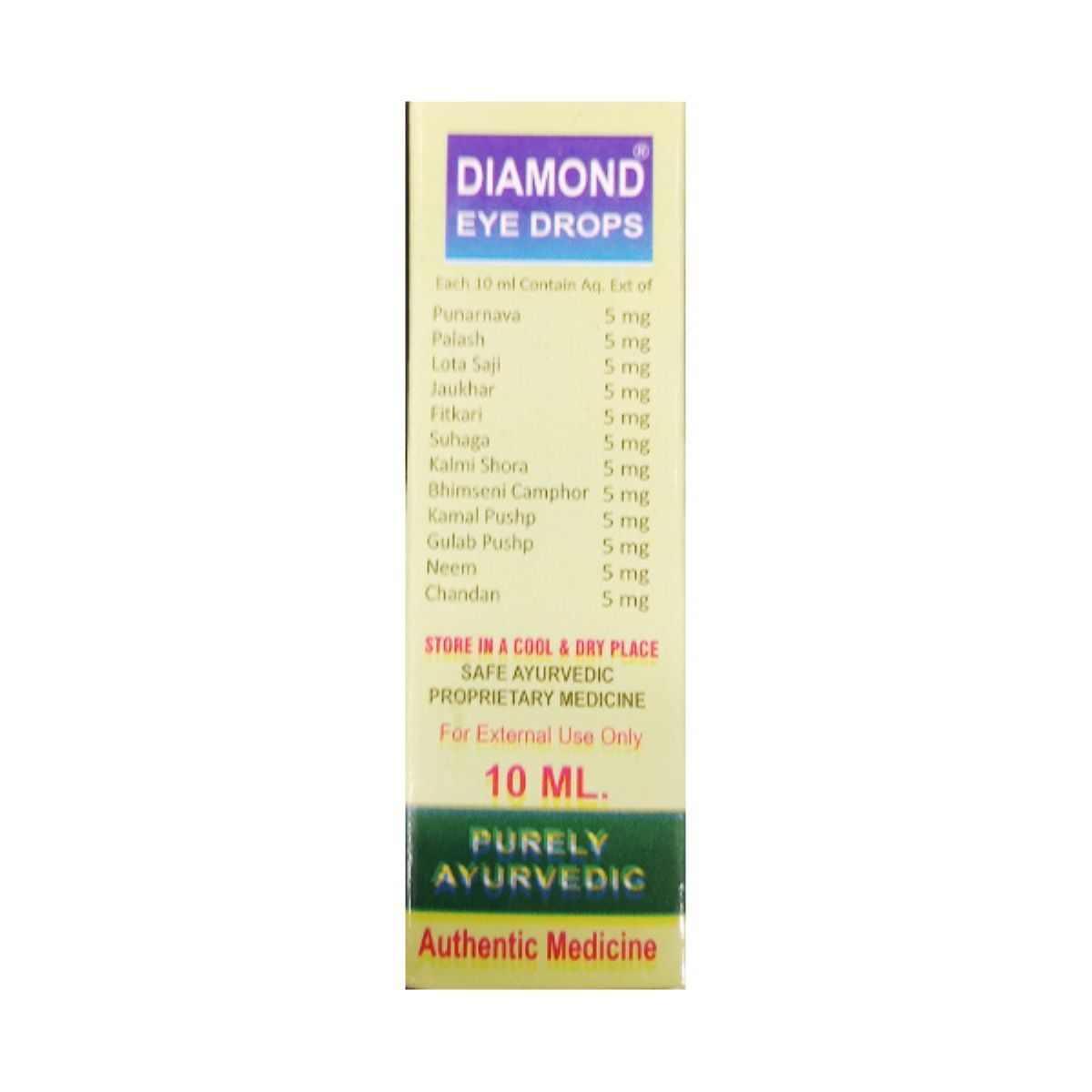 Diamond Purely Ayurvedic Eye Drops, 10 ml Price, Uses, Side Effects ...