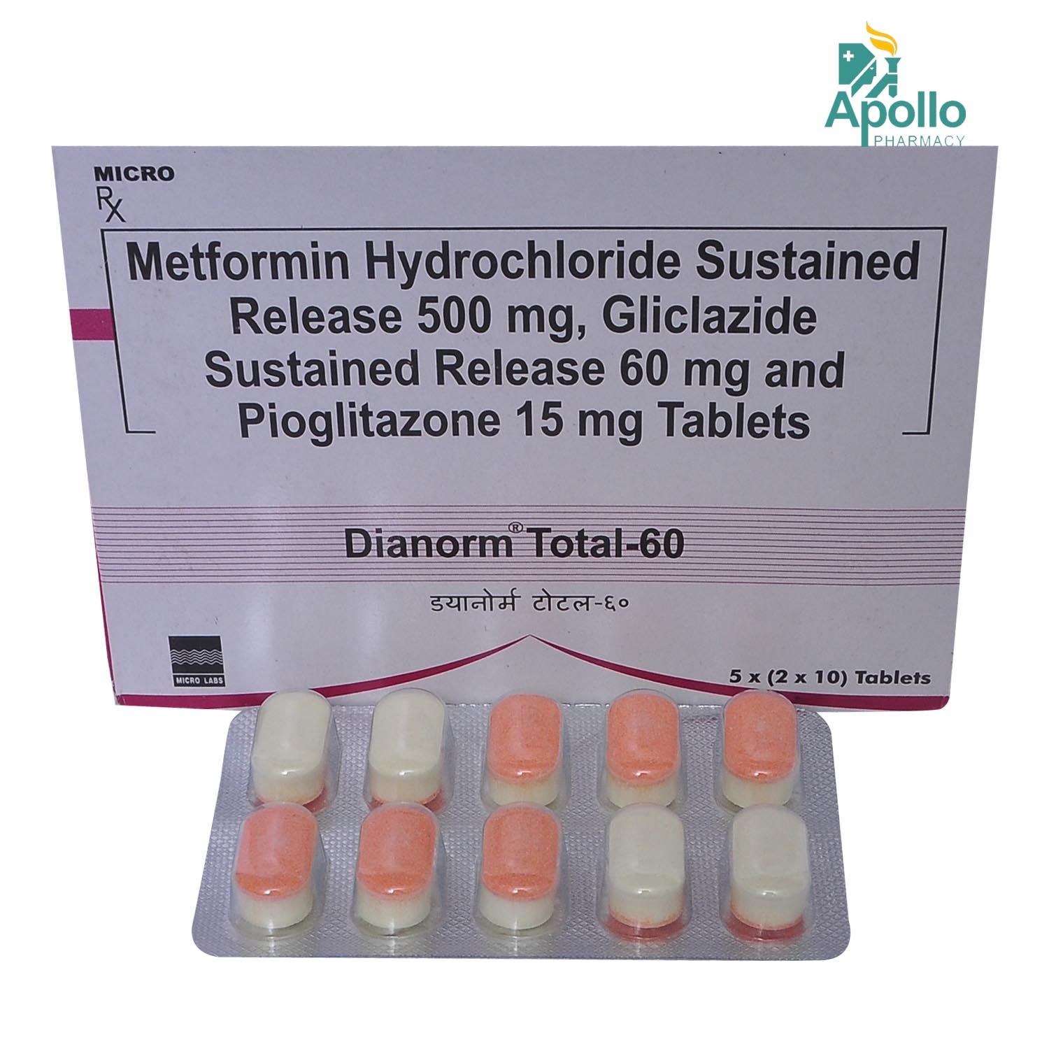 Dianorm Total-60 Tablet 10's Price, Uses, Side Effects, Composition - Apollo Pharmacy