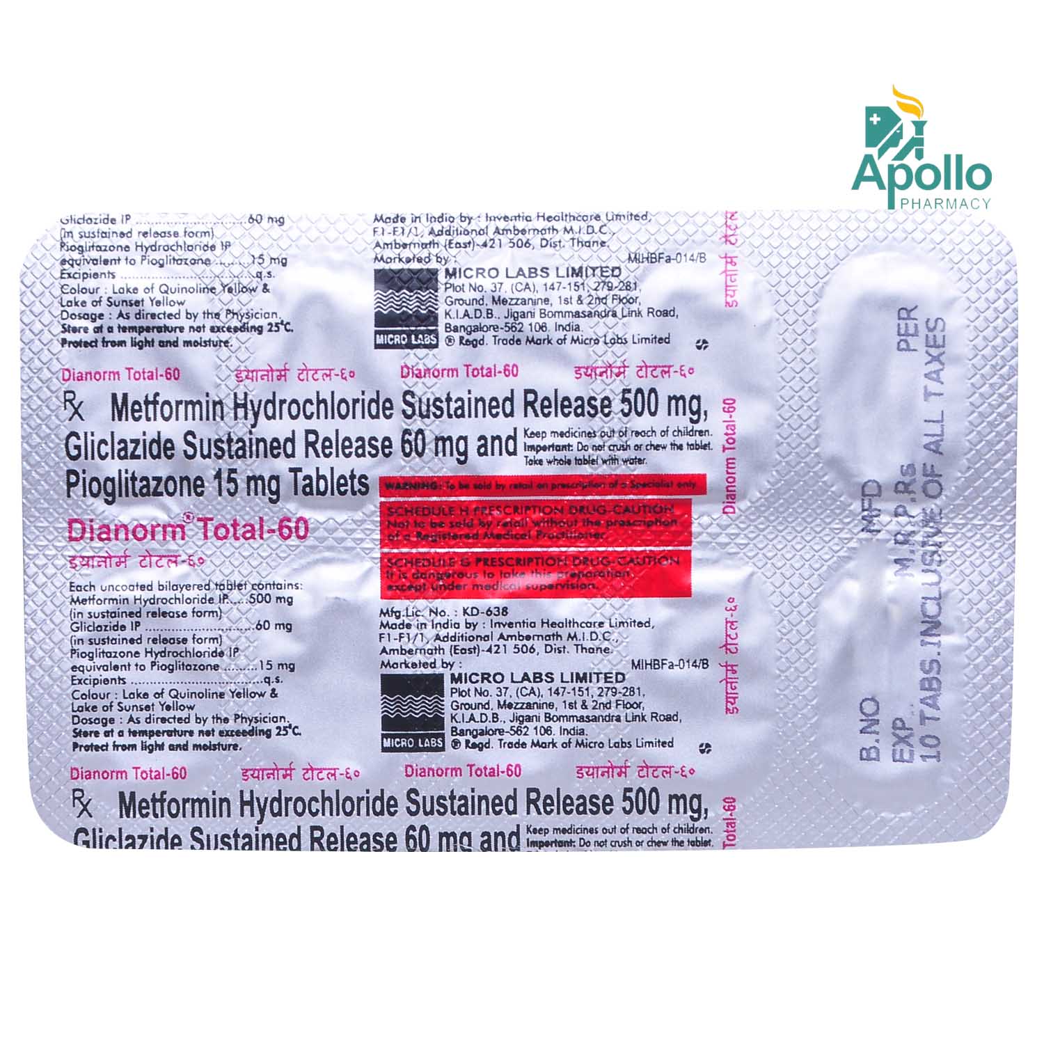Dianorm Total-60 Tablet 10's Price, Uses, Side Effects, Composition ...