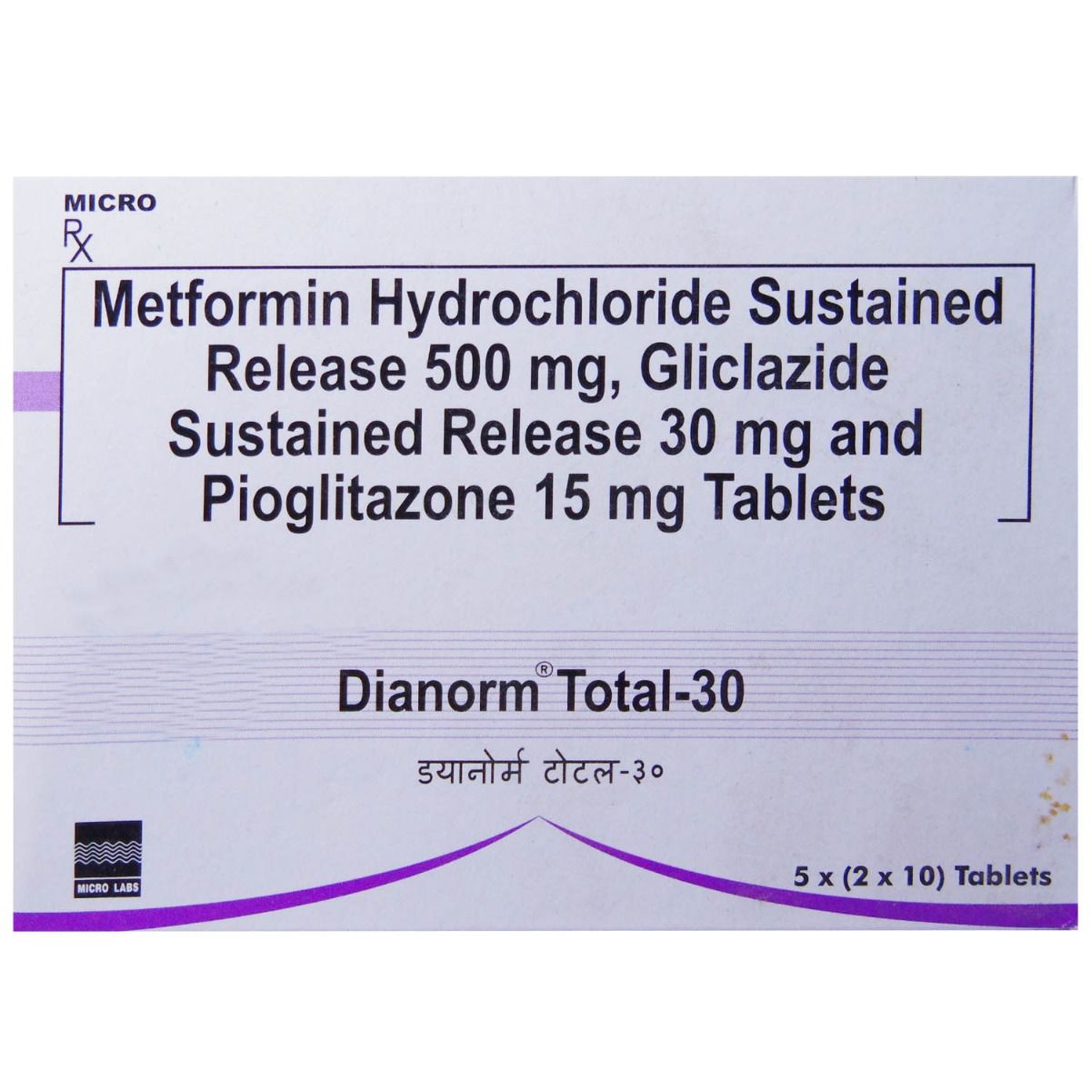 DIANORM TOTAL 30MG TABLET Price, Uses, Side Effects, Composition ...