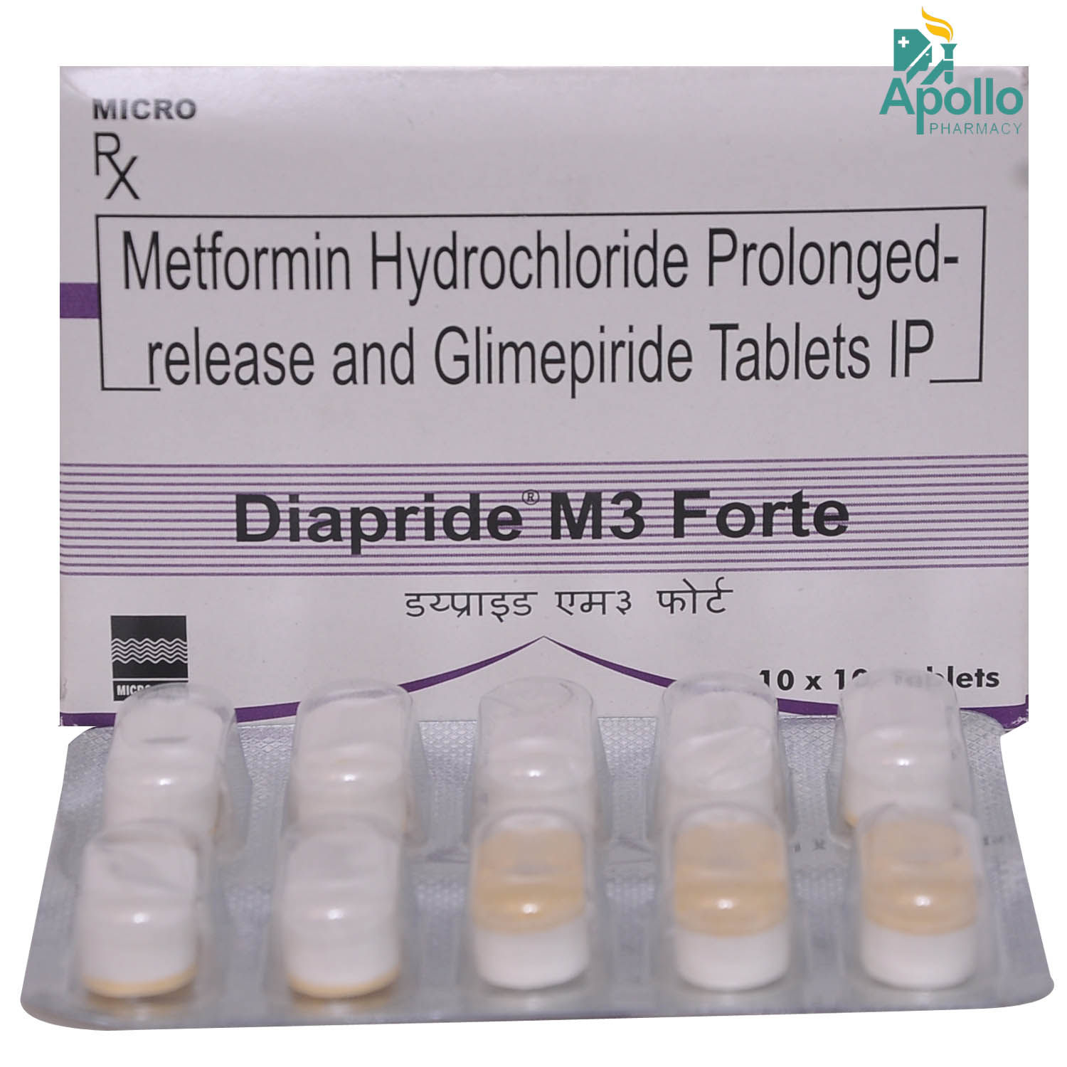 Diapride M 3mg Forte Tablet 10's Price, Uses, Side Effects, Composition ...