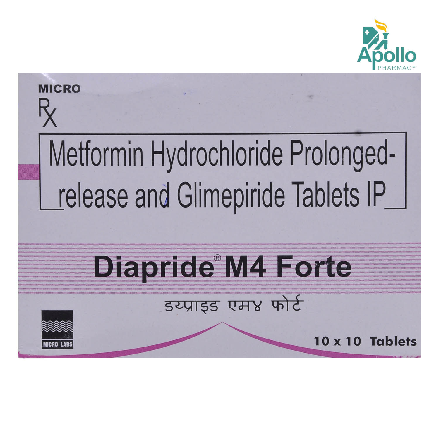 Diapride M4 Forte Tablet 10's Price, Uses, Side Effects, Composition ...