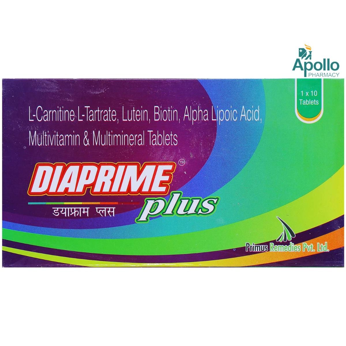 DIAPRIME PLUS TABLET 10'S Price, Uses, Side Effects, Composition ...