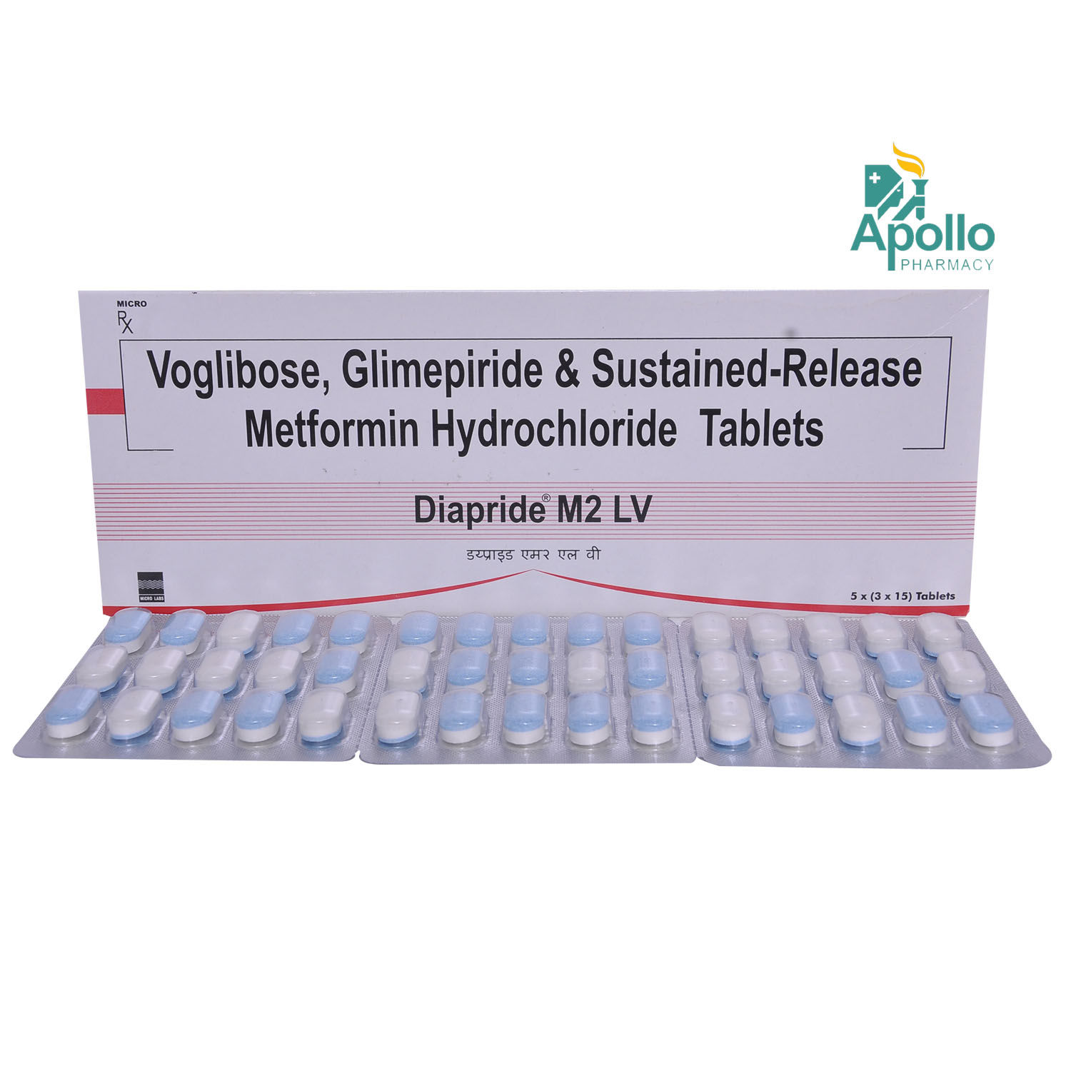 DIAPRIDE M2 LV TABLET 15'S Price, Uses, Side Effects, Composition ...