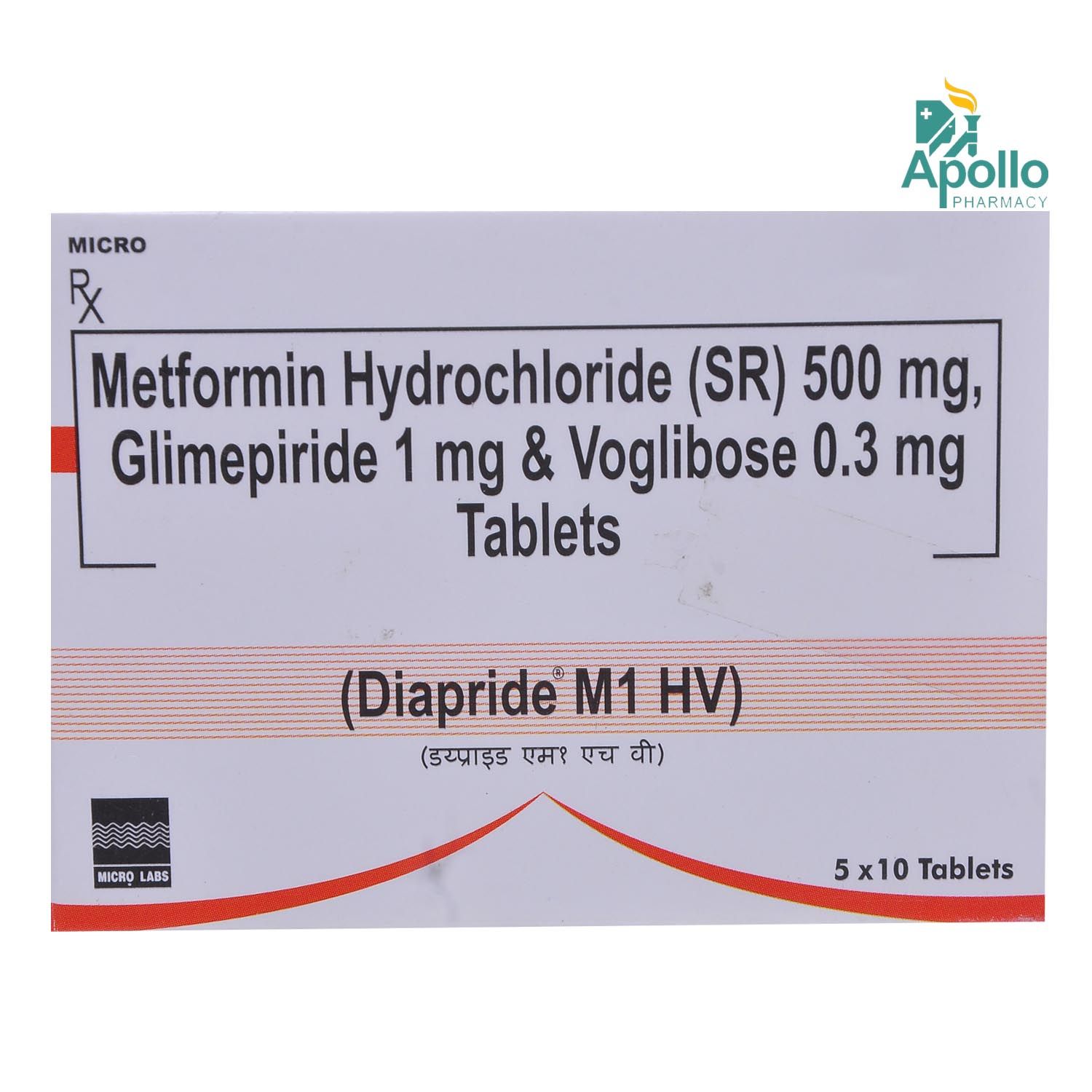 DIAPRIDE M1 HV TABLET 10'S Price, Uses, Side Effects, Composition ...