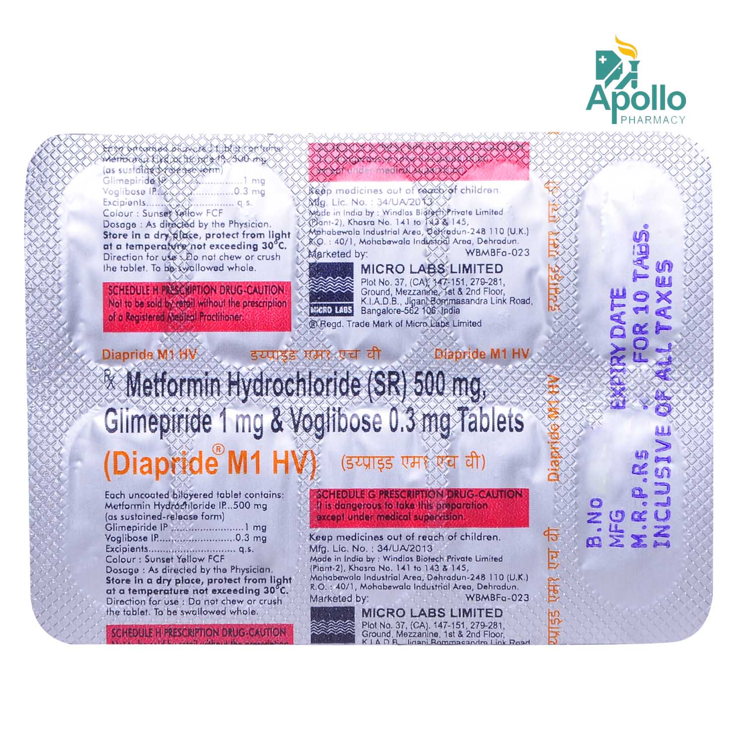 DIAPRIDE M1 HV TABLET 10'S Price, Uses, Side Effects, Composition ...