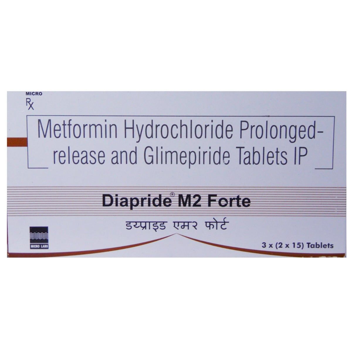 Diapride M2 Forte Tablet 15's Price, Uses, Side Effects, Composition ...