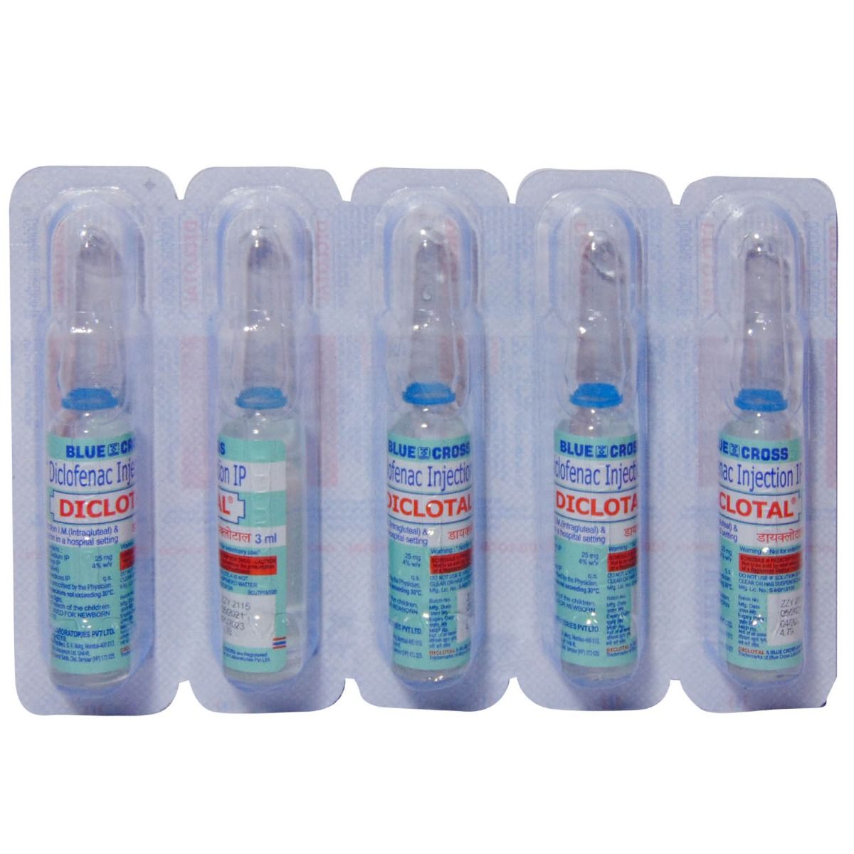 Diclotal Injection 3 ml Price, Uses, Side Effects, Composition - Apollo ...