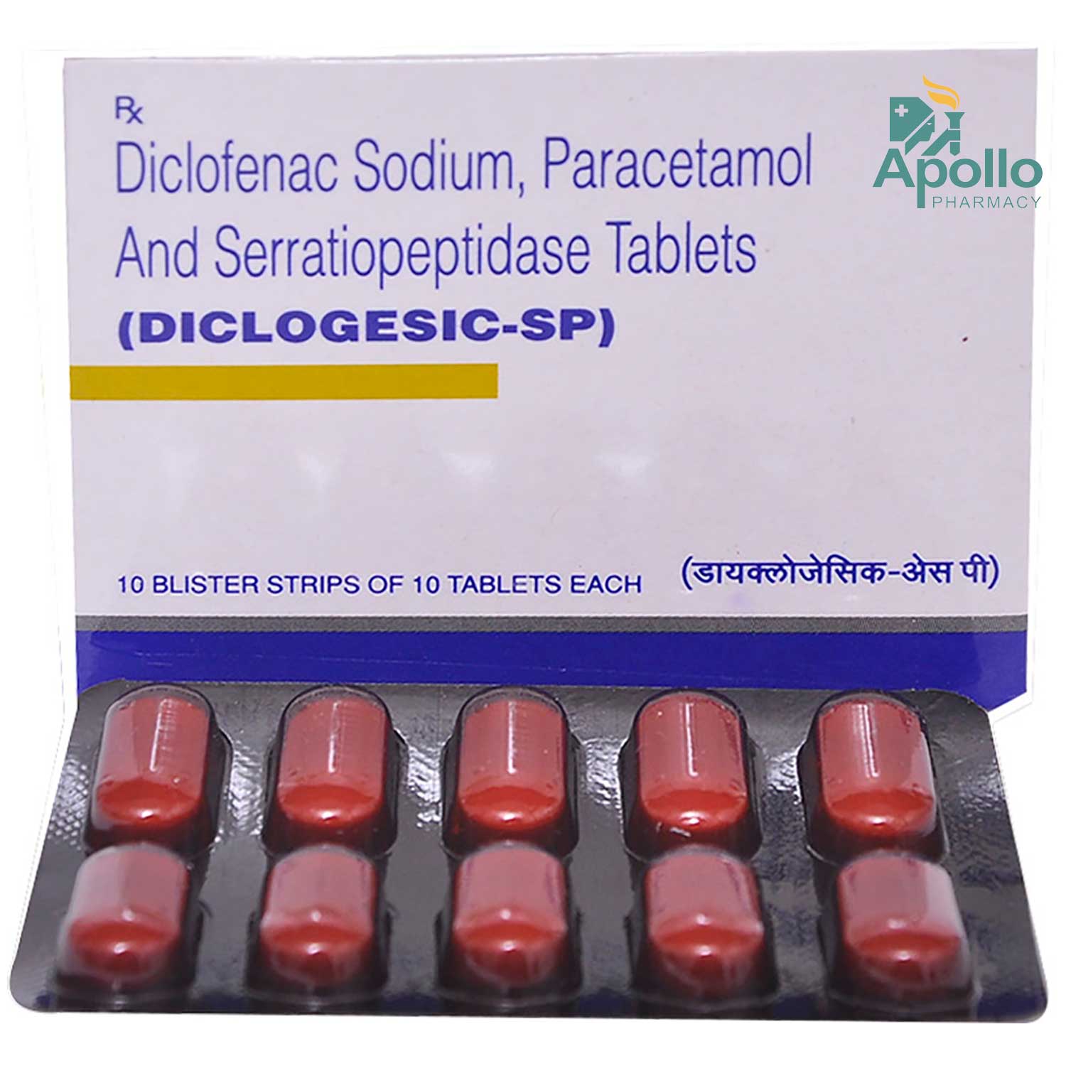 Diclogesic-SP Tablet 10's Price, Uses, Side Effects, Composition ...