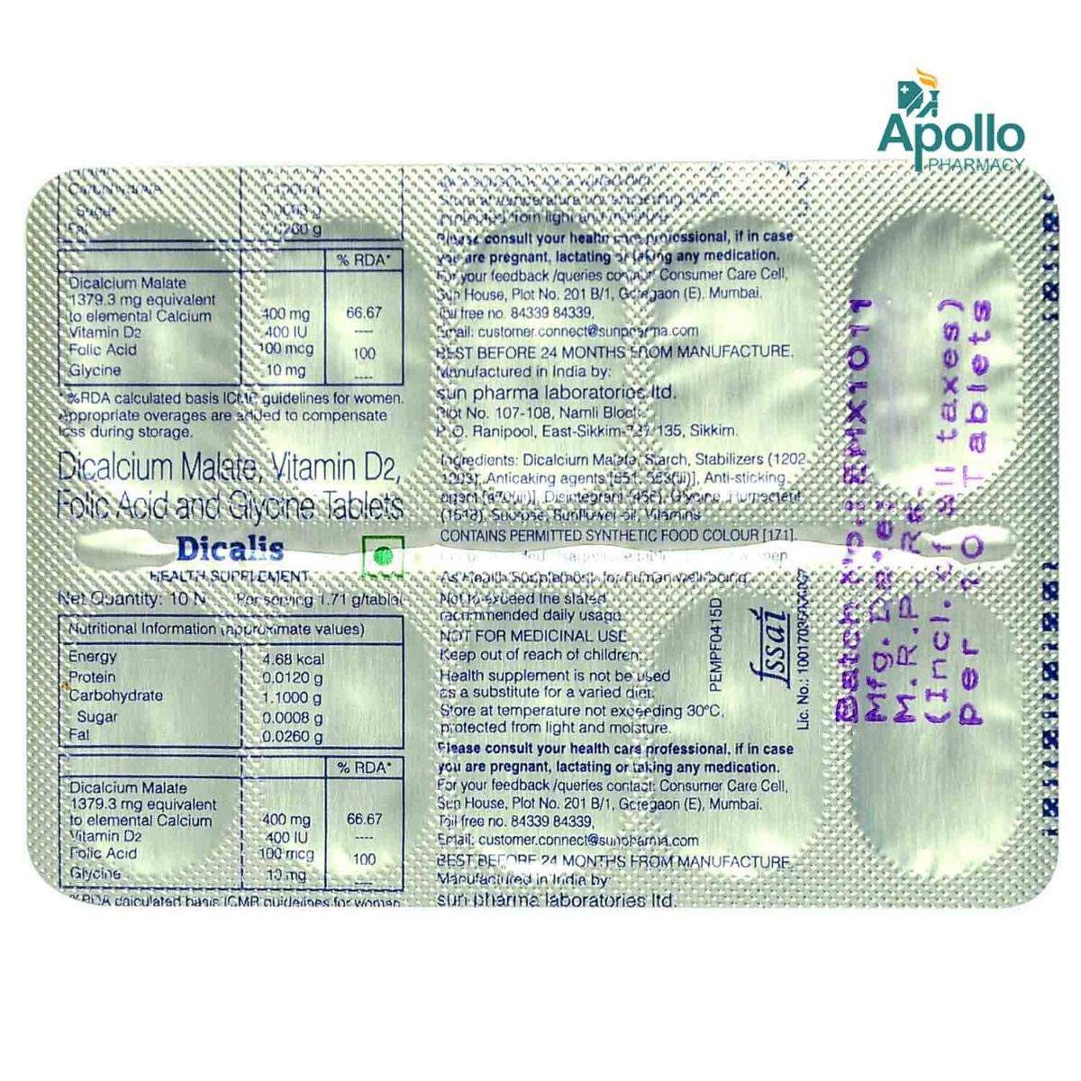 DICALIS TABLET 10'S Price, Uses, Side Effects, Composition - Apollo ...