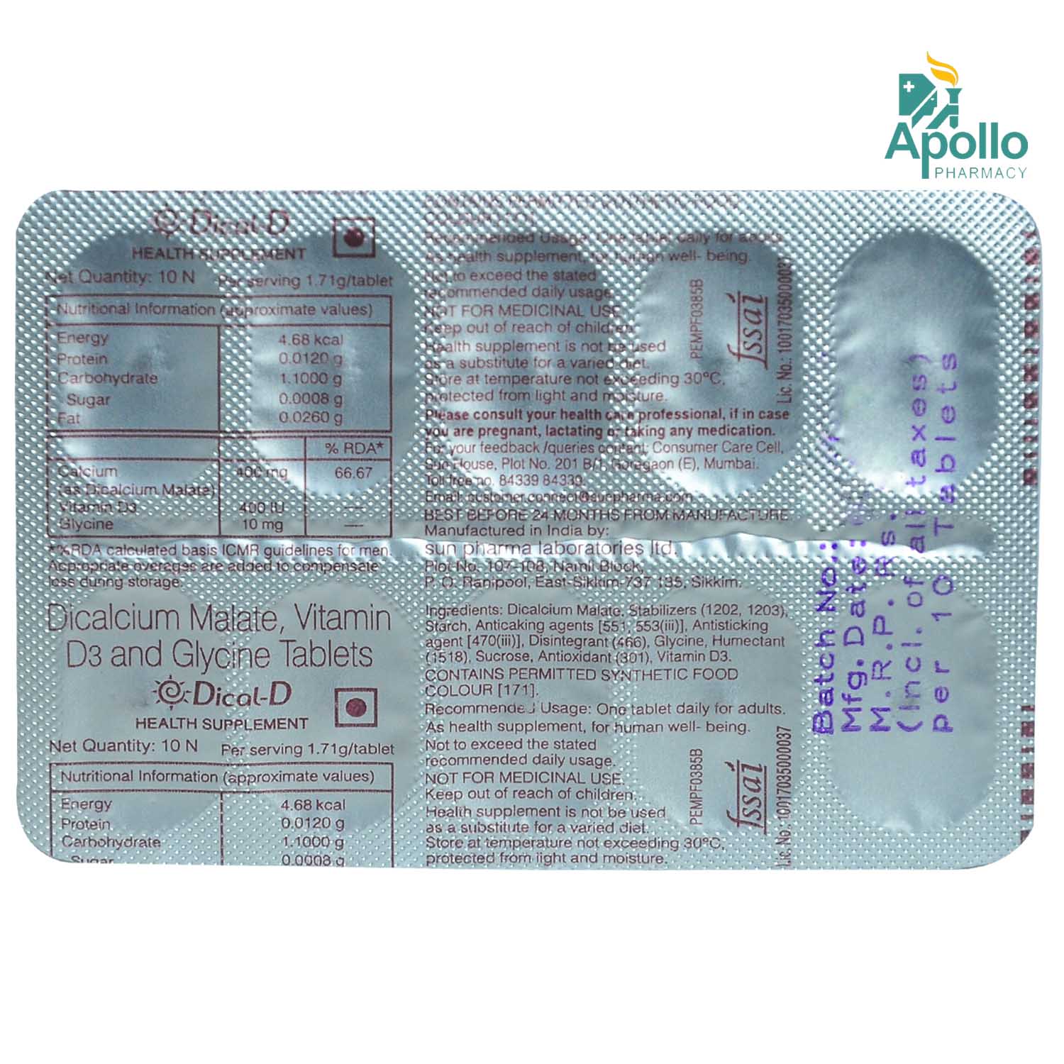 Dical-D Tablet 10's Price, Uses, Side Effects, Composition - Apollo ...