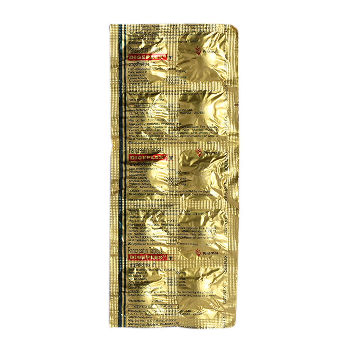 Digeplex T Tablet 10's Price, Uses, Side Effects, Composition - Apollo ...