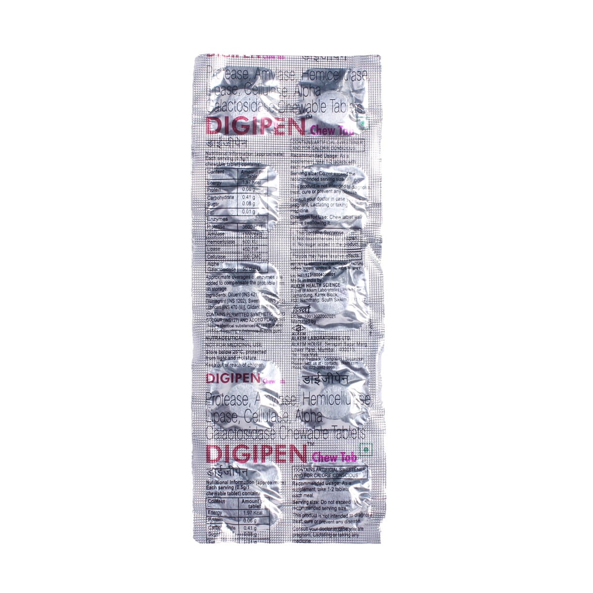 Digipen Chew Tablet 10's Price, Uses, Side Effects, Composition ...