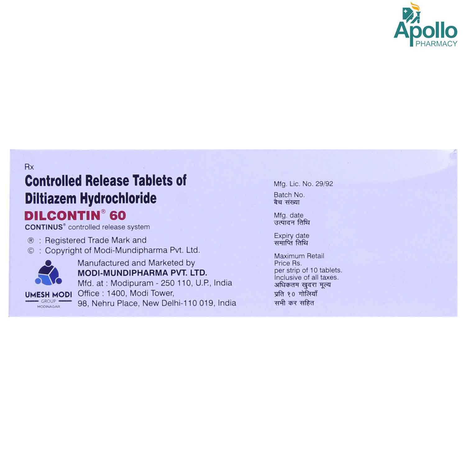 DILCONTIN 60MG TABLET Price, Uses, Side Effects, Composition - Apollo ...