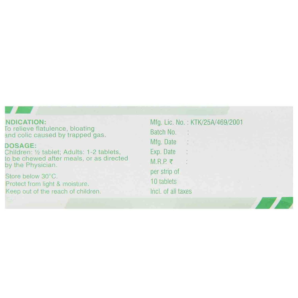 Dimol 40 Tablet 10's Price, Uses, Side Effects, Composition - Apollo ...