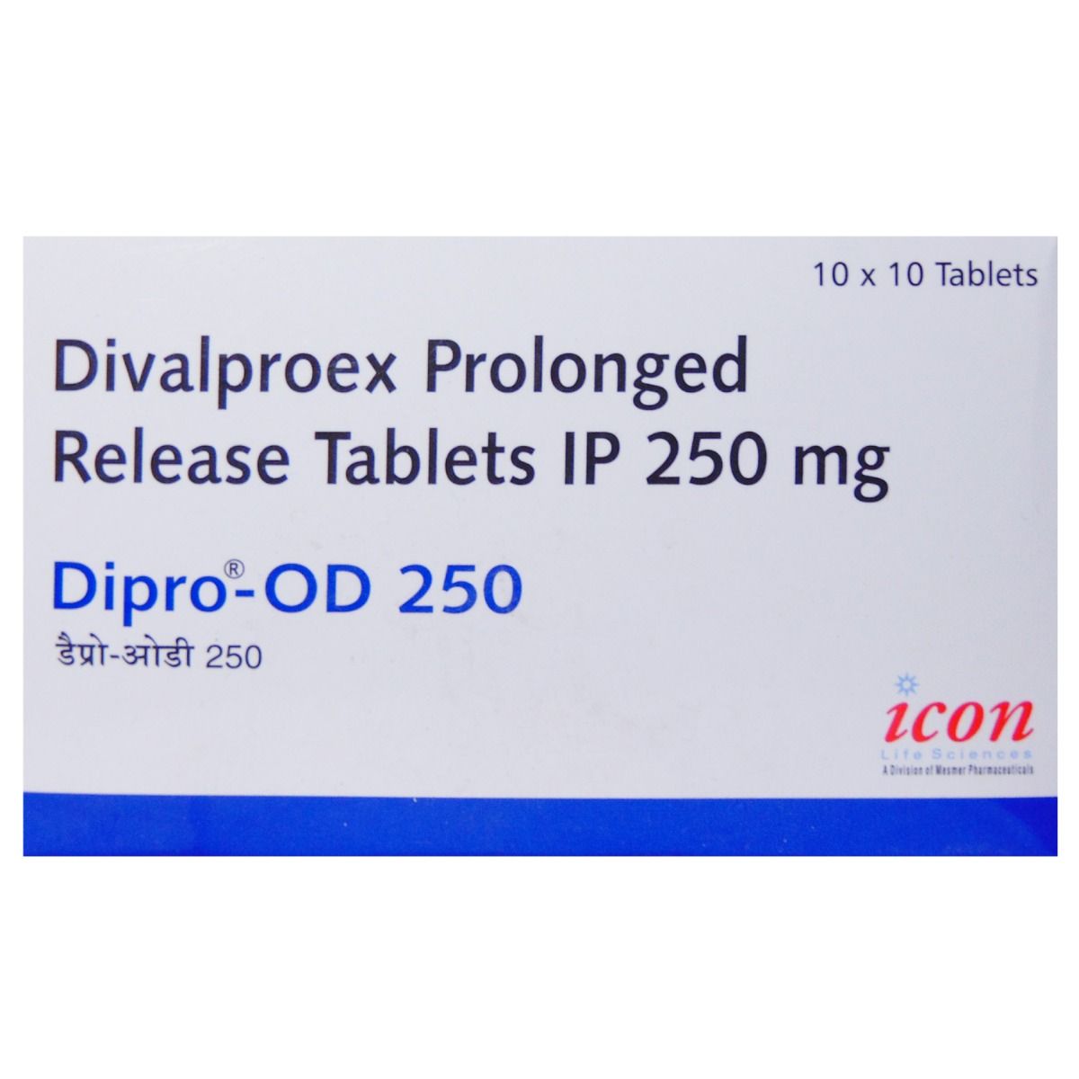 Dipro OD 250 Tablet 10's Price, Uses, Side Effects, Composition - Apollo Pharmacy