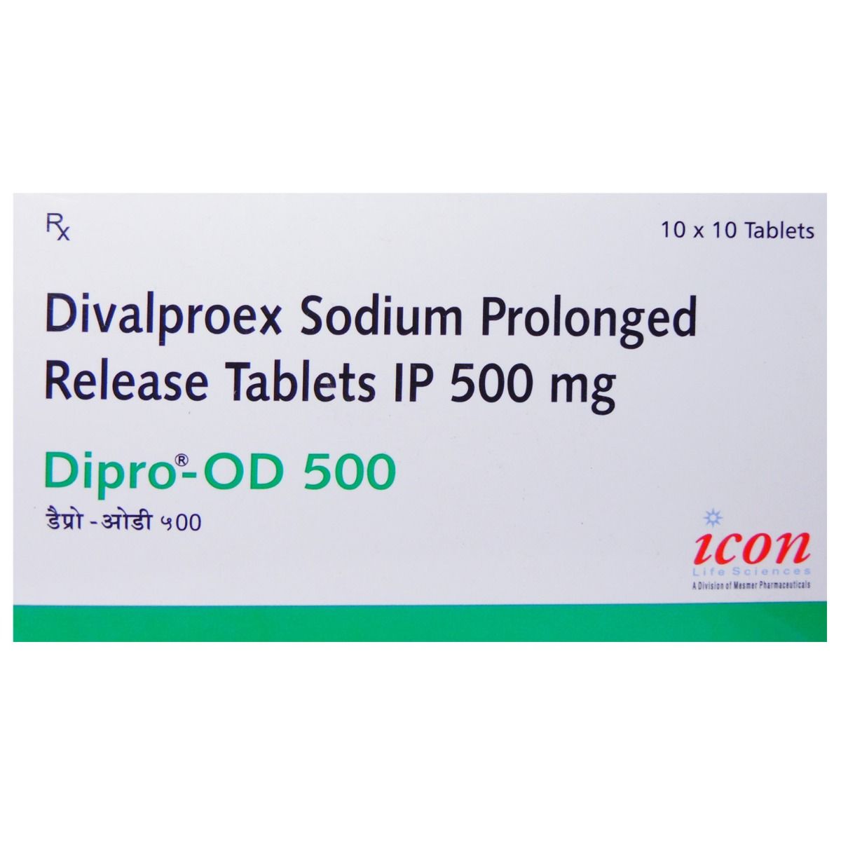Dipro OD 500 Tablet 10's Price, Uses, Side Effects, Composition ...