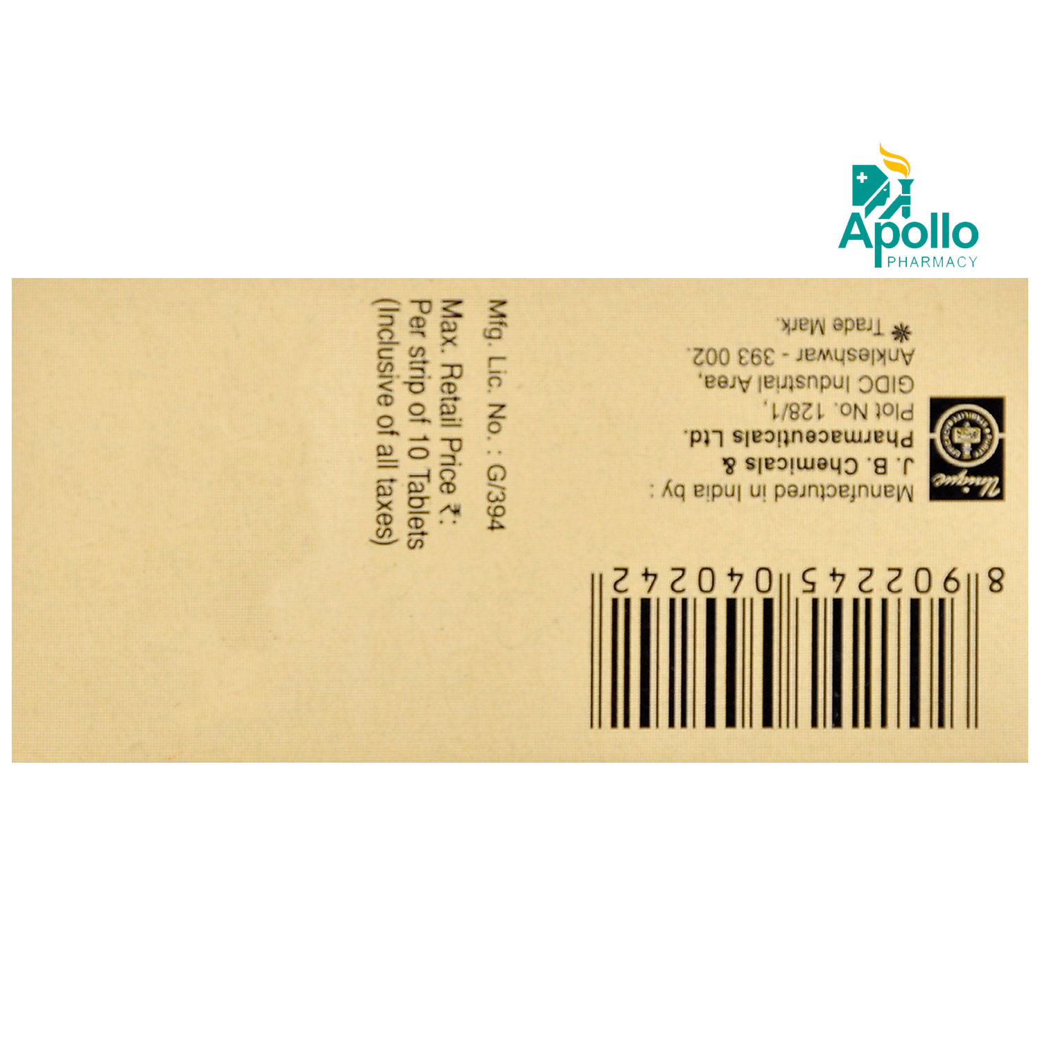 Dispred 4 mg Tablet 10's Price, Uses, Side Effects, Composition ...