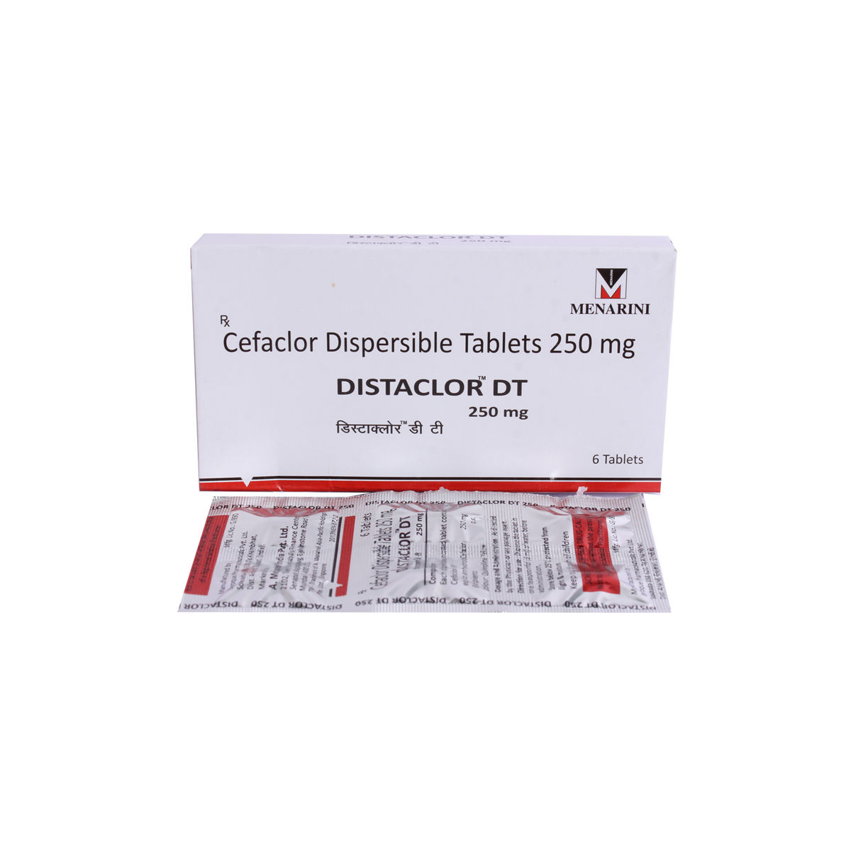 Distaclor DT 250 mg Tablet 6's Price, Uses, Side Effects, Composition ...