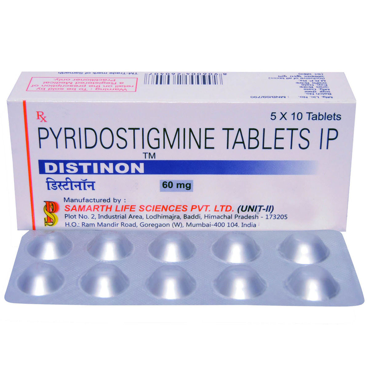 Distinon Tablet 10's Price, Uses, Side Effects, Composition - Apollo ...