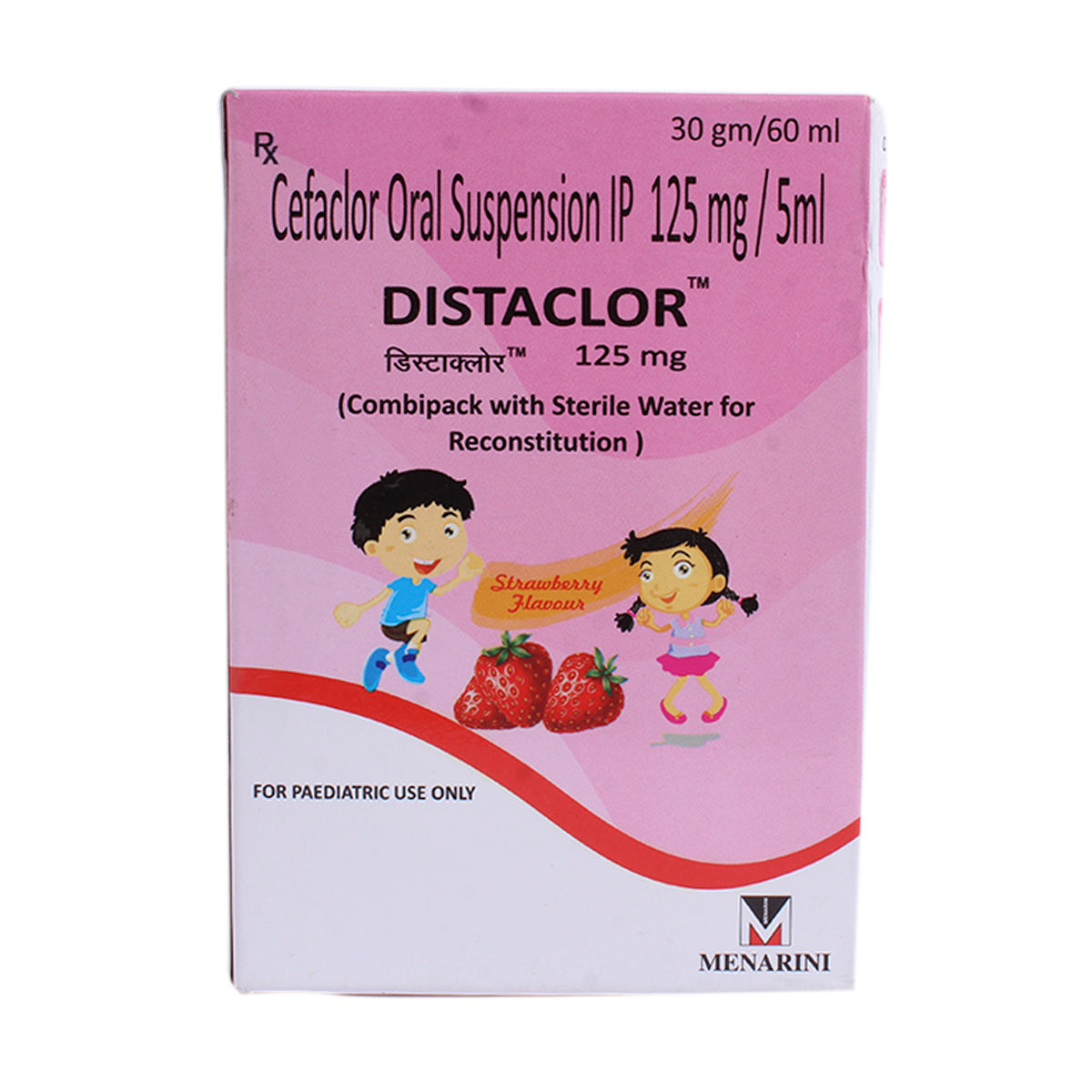 Distaclor 125 mg Strawberry Flavour Suspension 60 ml Price, Uses, Side ...