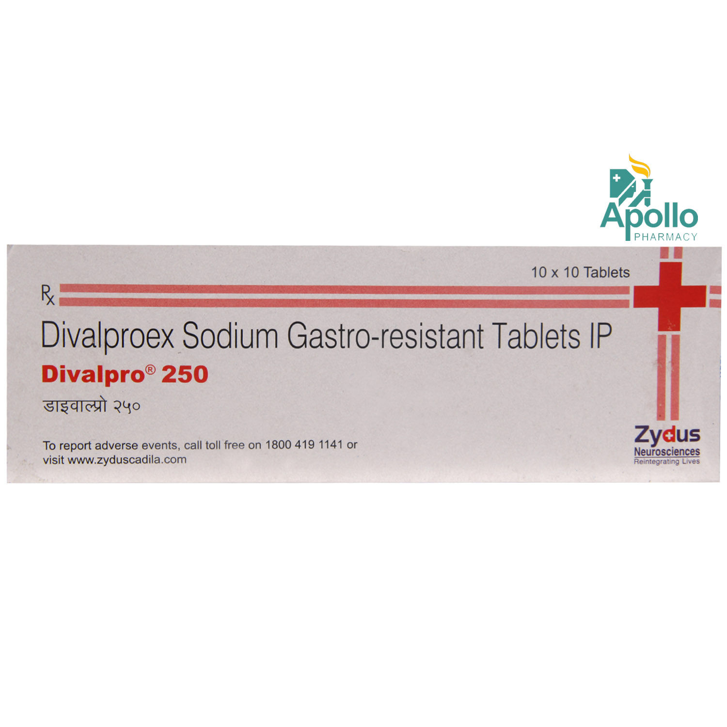 Divaa-OD 250 Tablet 10's Price, Uses, Side Effects, Composition - Apollo Pharmacy