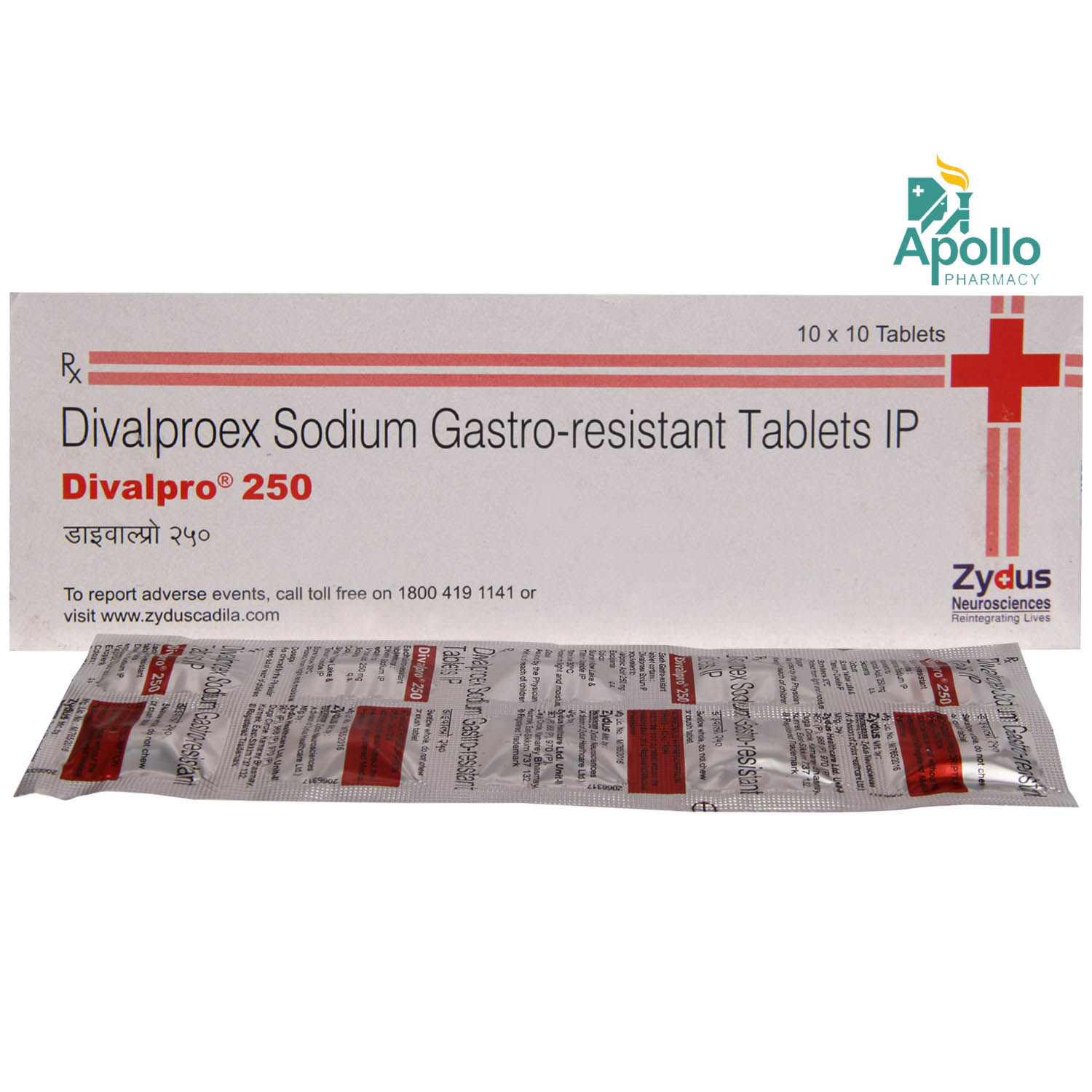 Divalpro 250 Tablet 10's Price, Uses, Side Effects, Composition - Apollo Pharmacy