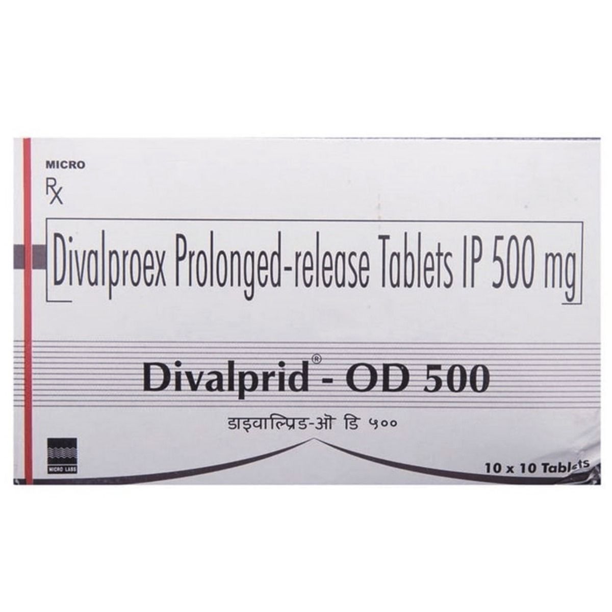 Divalprid-OD 500 Tablet 10's Price, Uses, Side Effects, Composition - Apollo Pharmacy