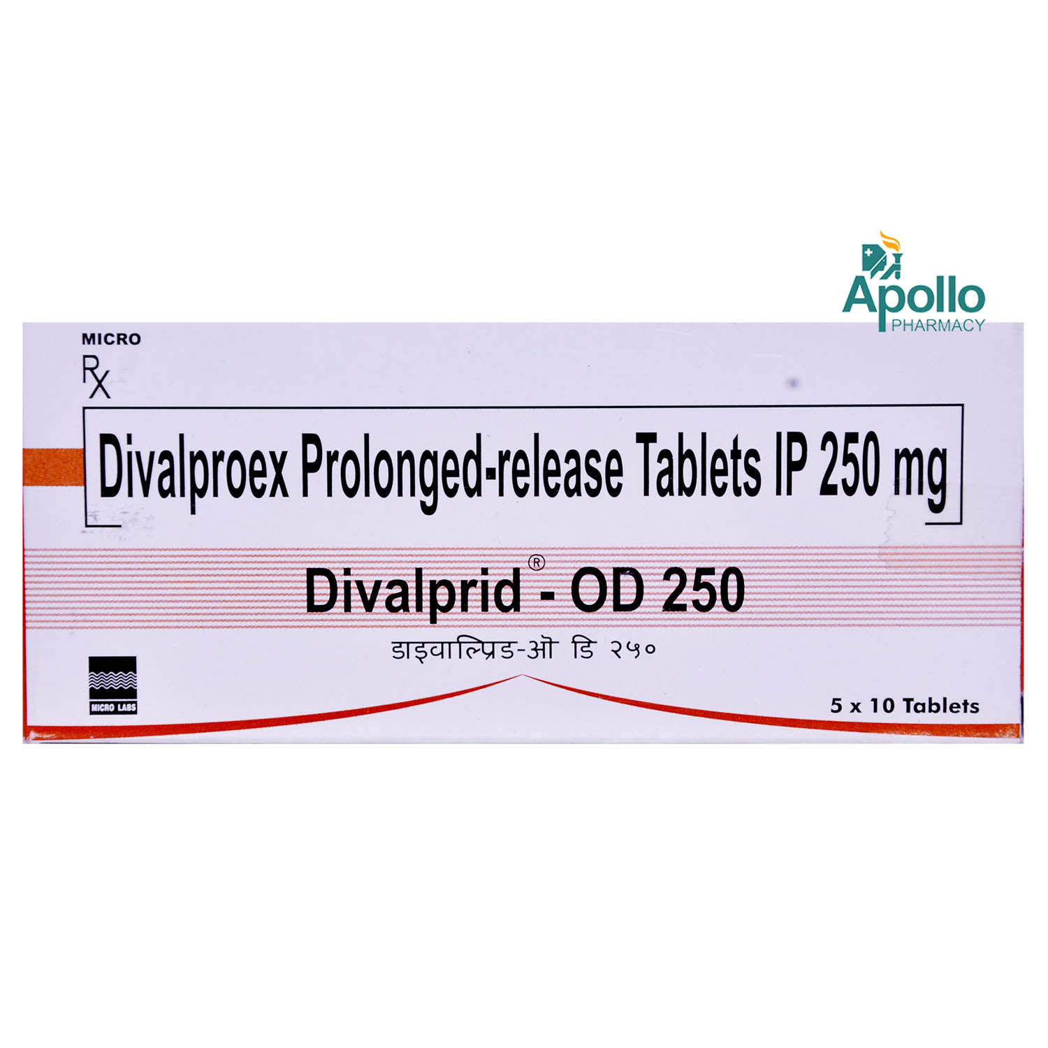 Divalprid OD 250 Tablet 10's Price, Uses, Side Effects, Composition - Apollo Pharmacy