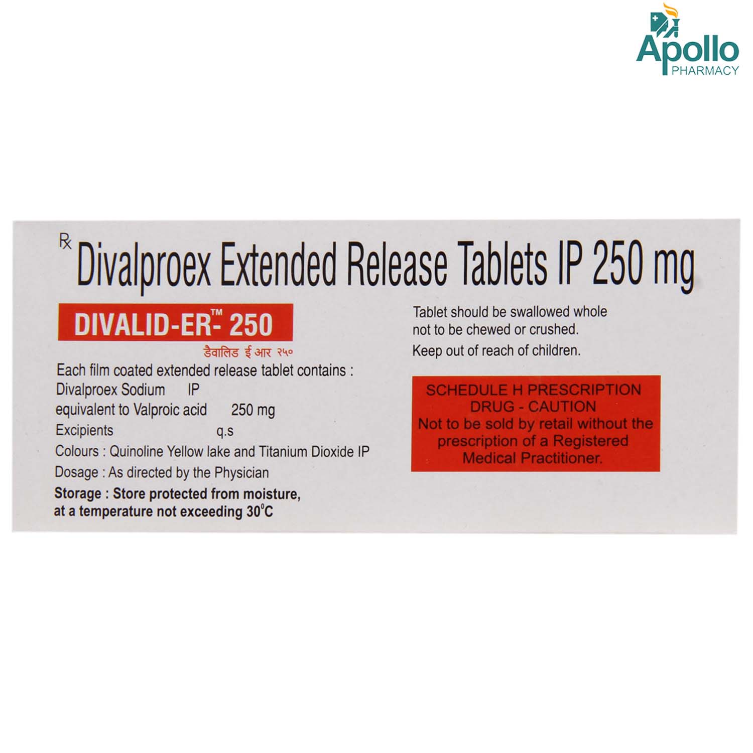 Divalid ER 250 Tablet 10's Price, Uses, Side Effects, Composition ...