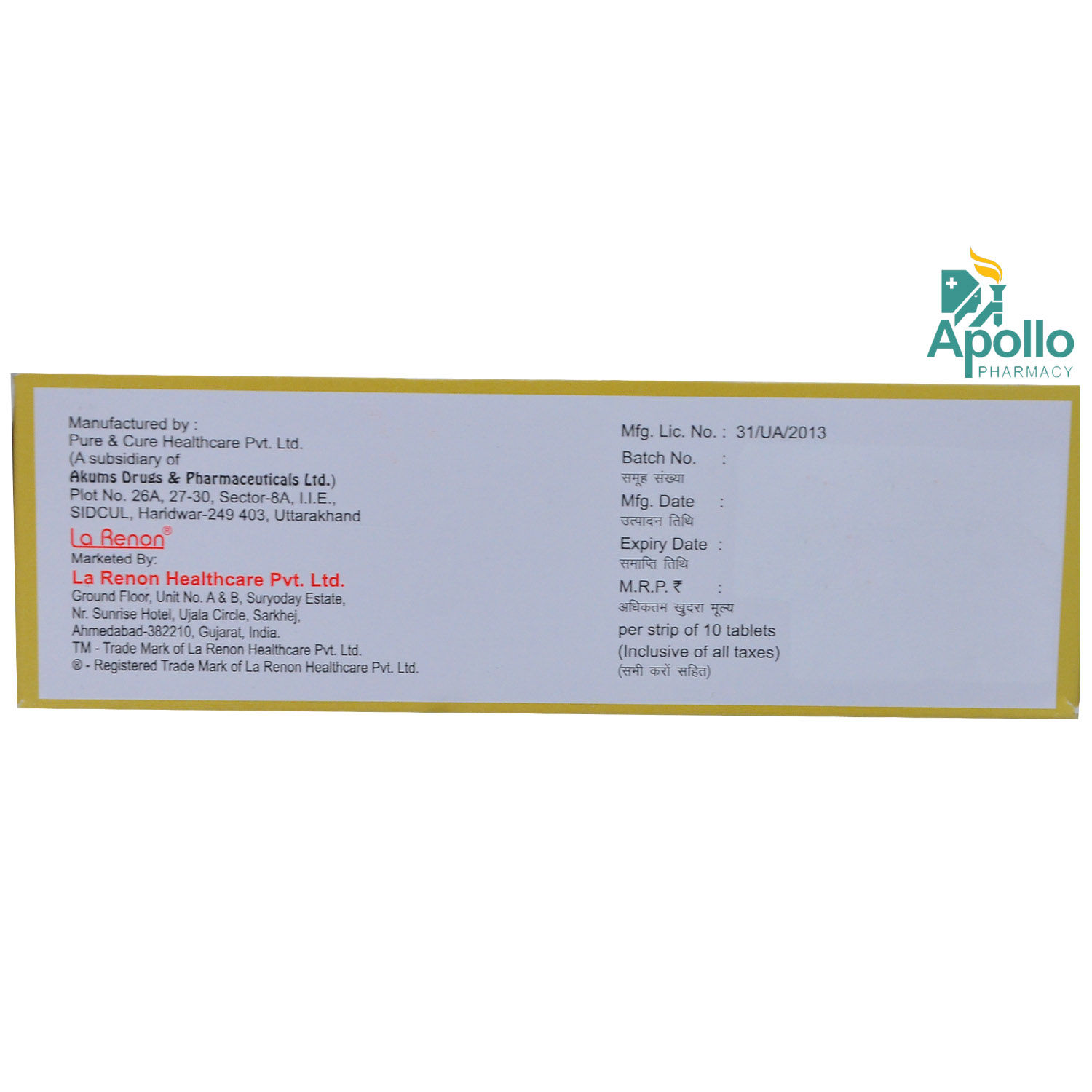 Divalgress-ER 250 Tablet 10's Price, Uses, Side Effects, Composition ...