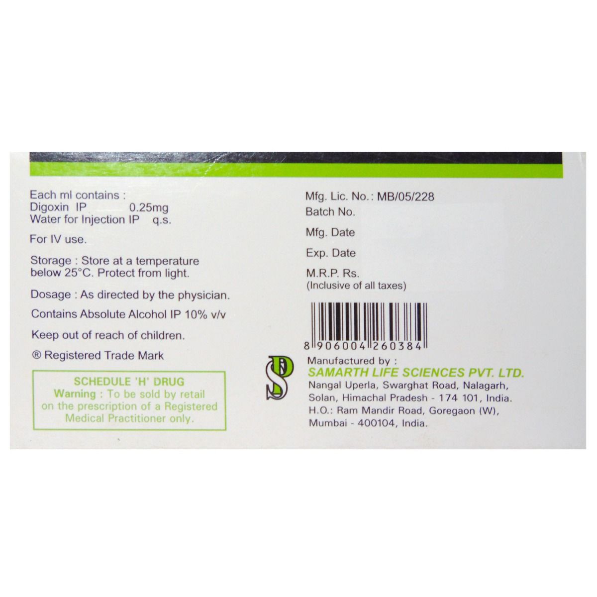 Dixin 0.5 mg Injection 2 ml Price, Uses, Side Effects, Composition ...