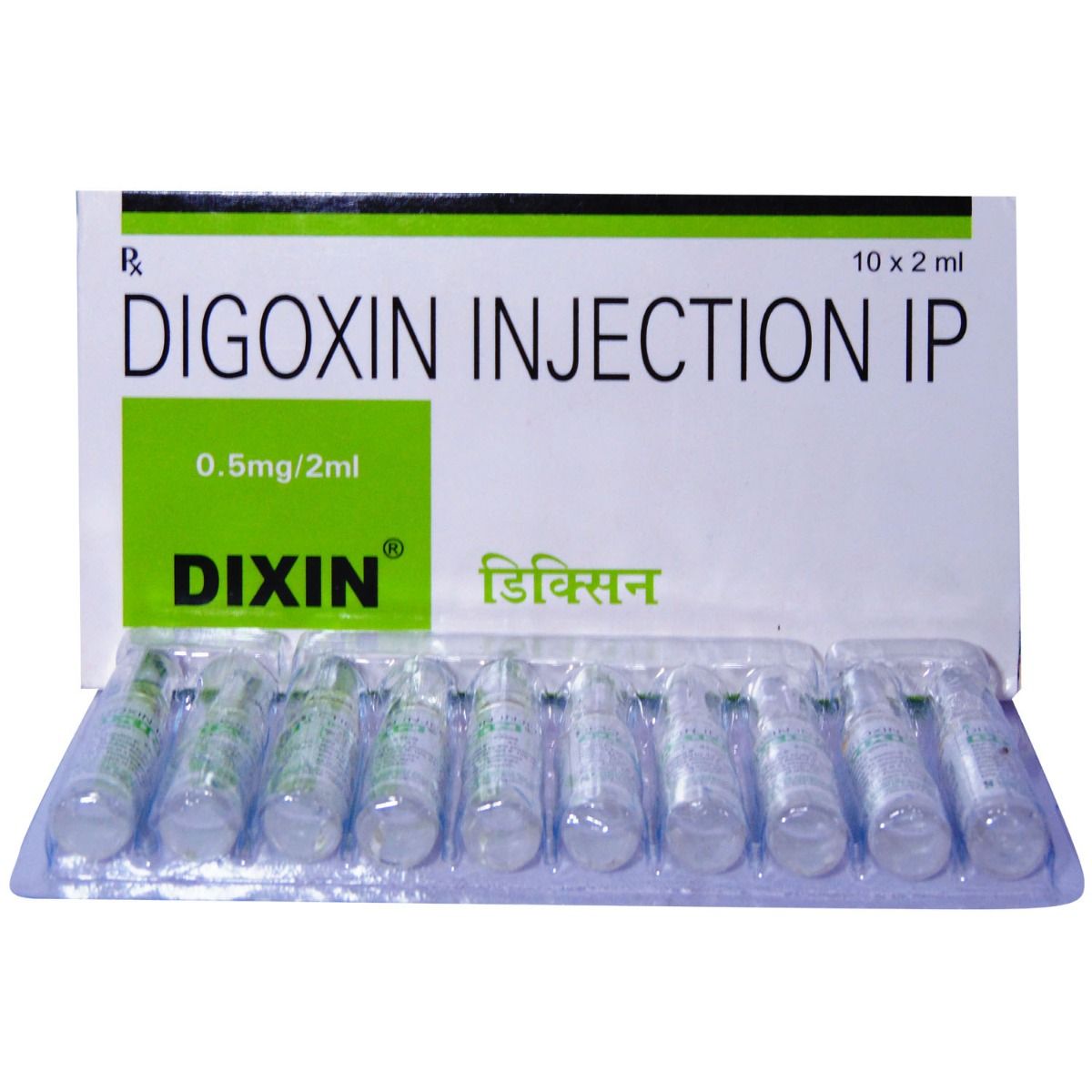 Dixin 0.5 mg Injection 2 ml Price, Uses, Side Effects, Composition ...