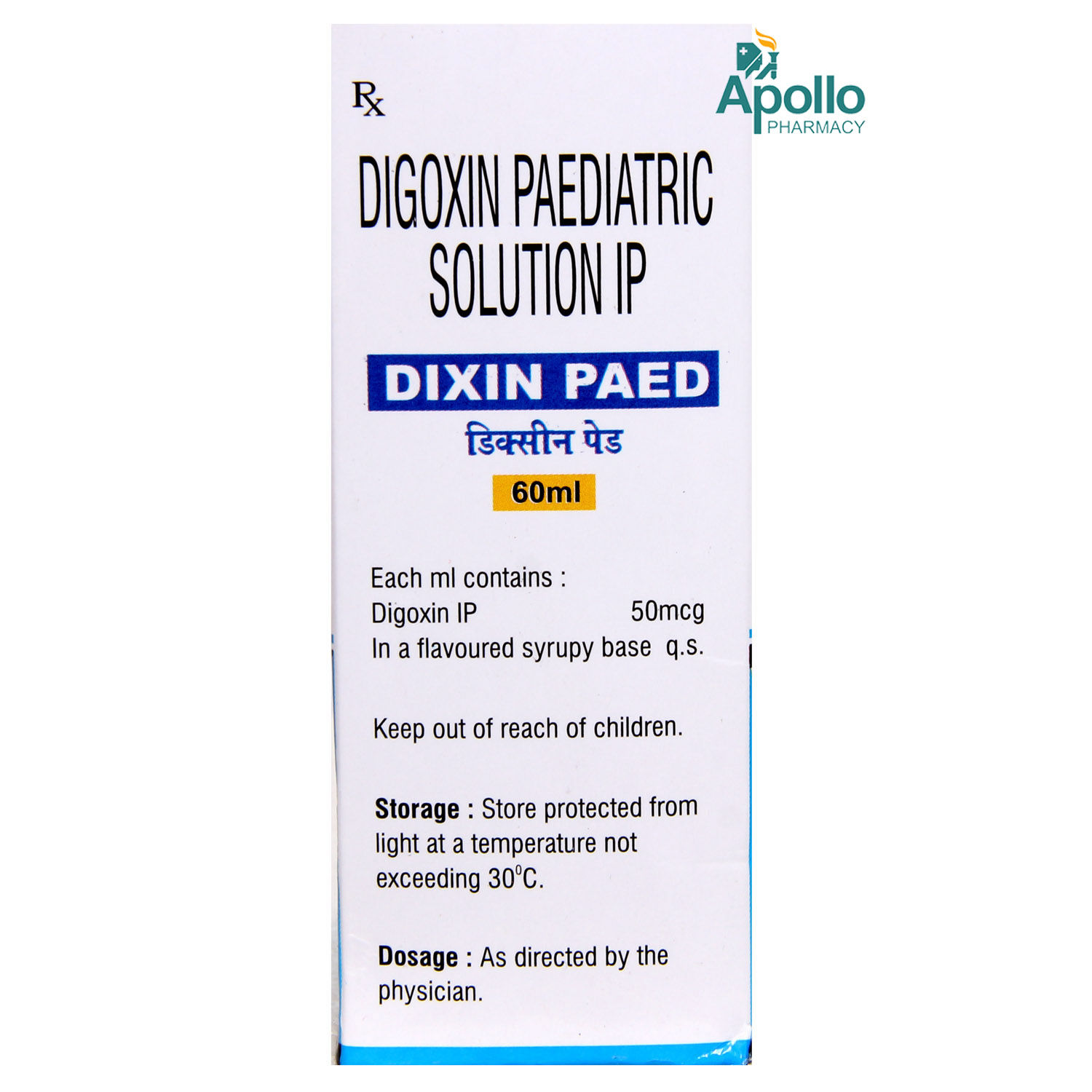 Dixin Pead Solution 60 ml Price, Uses, Side Effects, Composition ...