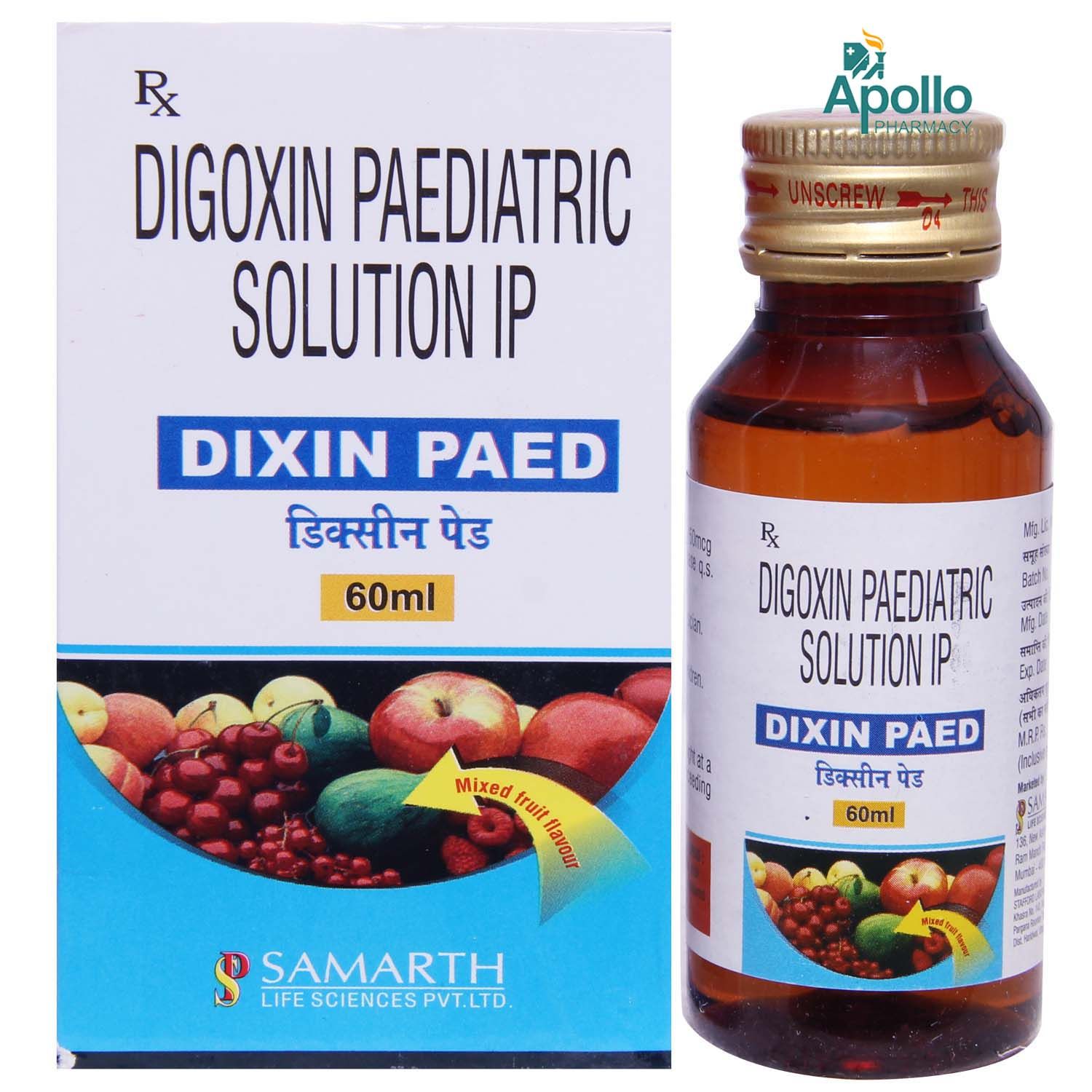 Dixin Pead Solution 60 ml Price, Uses, Side Effects, Composition ...