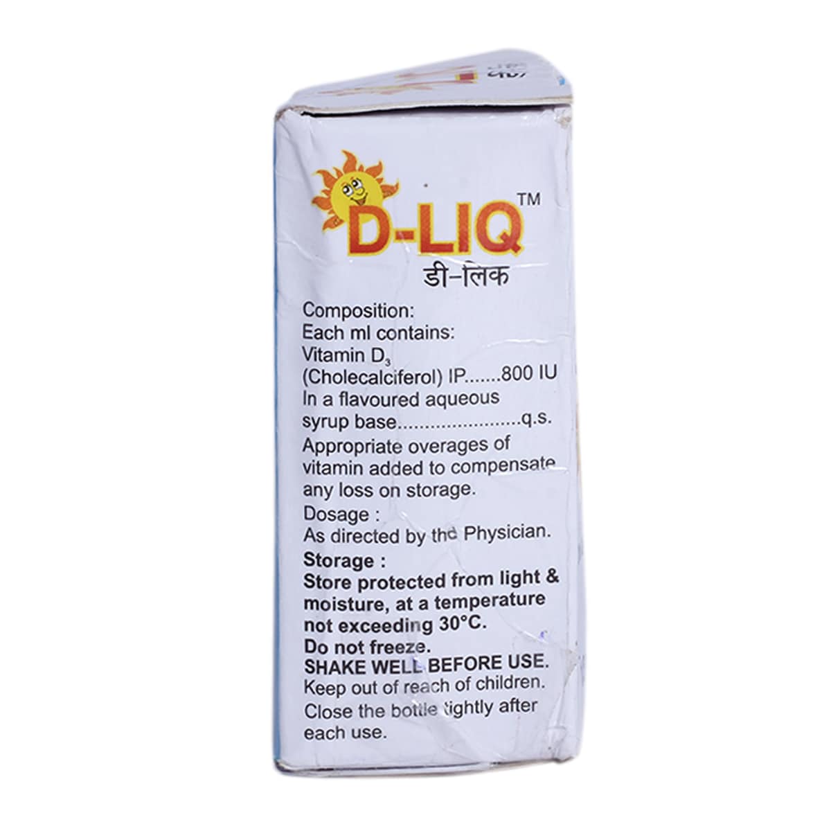 D-LIQ Oral Drop 15 ml Price, Uses, Side Effects, Composition - Apollo ...