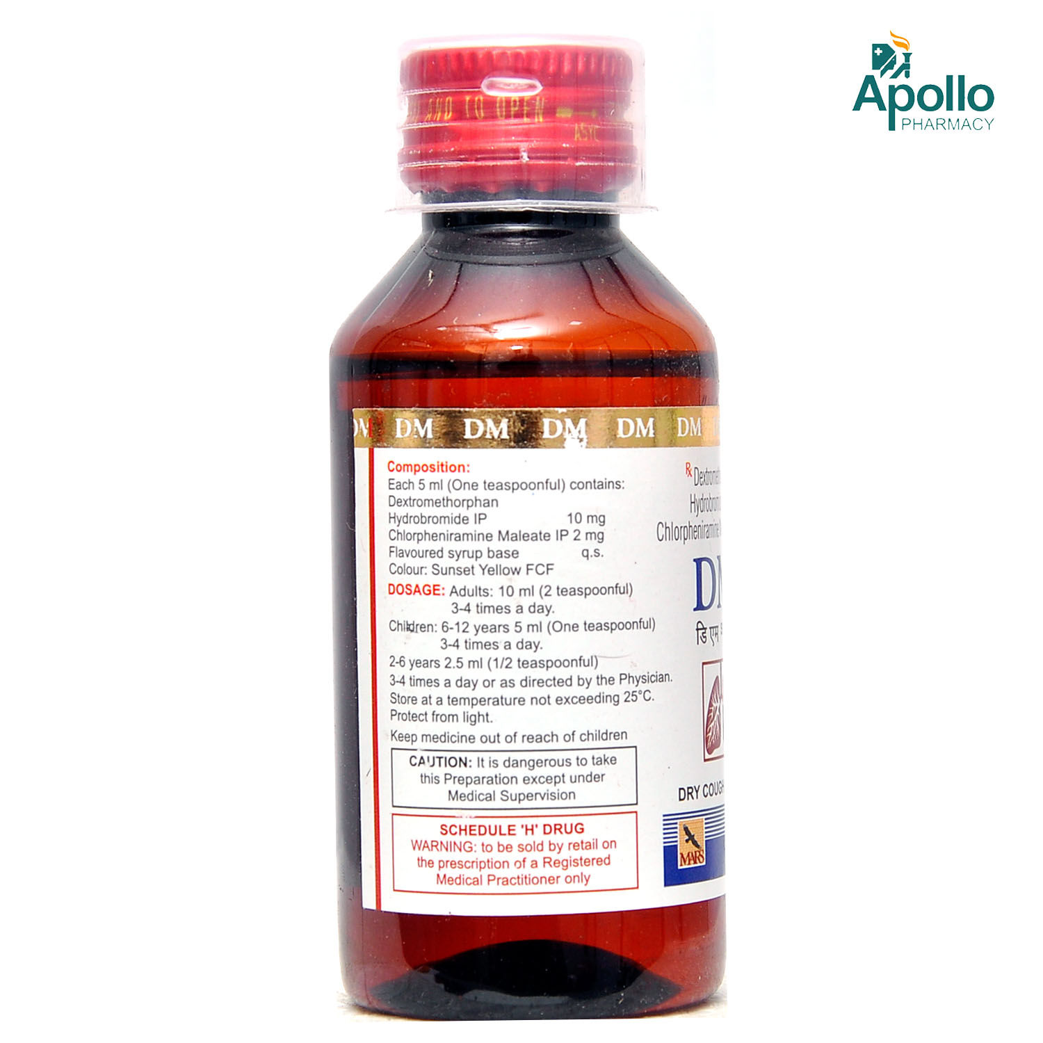 DM LIQUID 100ML Price, Uses, Side Effects, Composition - Apollo Pharmacy