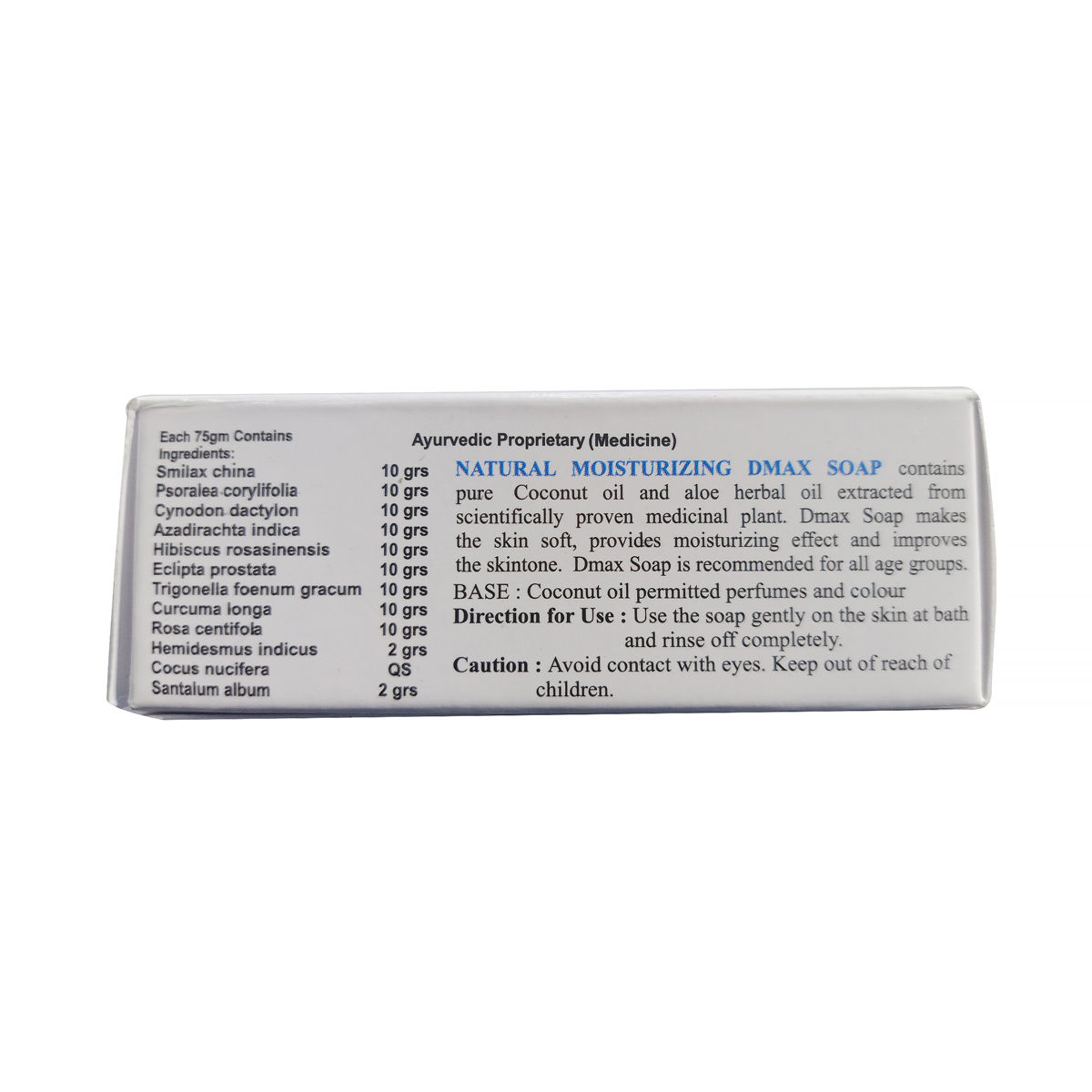Dmax Halal Soap, 75 gm Price, Uses, Side Effects, Composition - Apollo ...