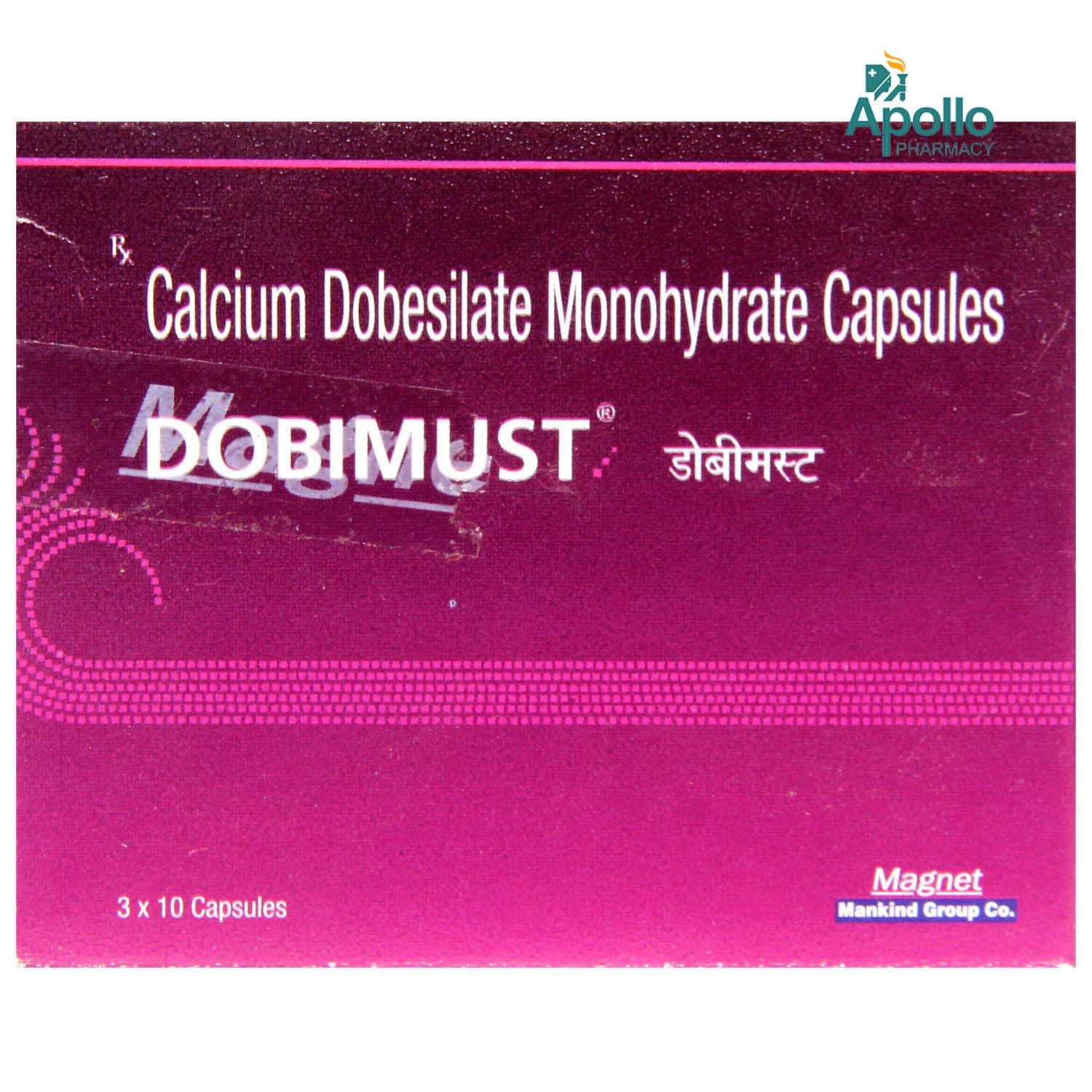 Dobimust Capsule 10's Price, Uses, Side Effects, Composition - Apollo ...