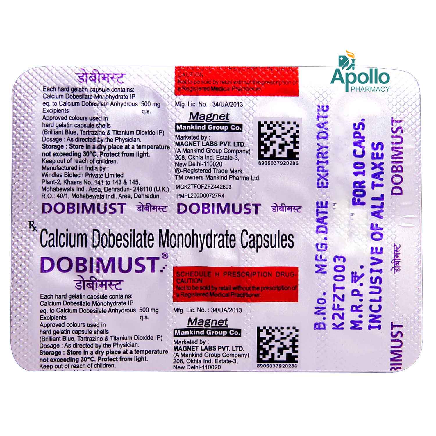 Dobimust Capsule 10's Price, Uses, Side Effects, Composition - Apollo ...