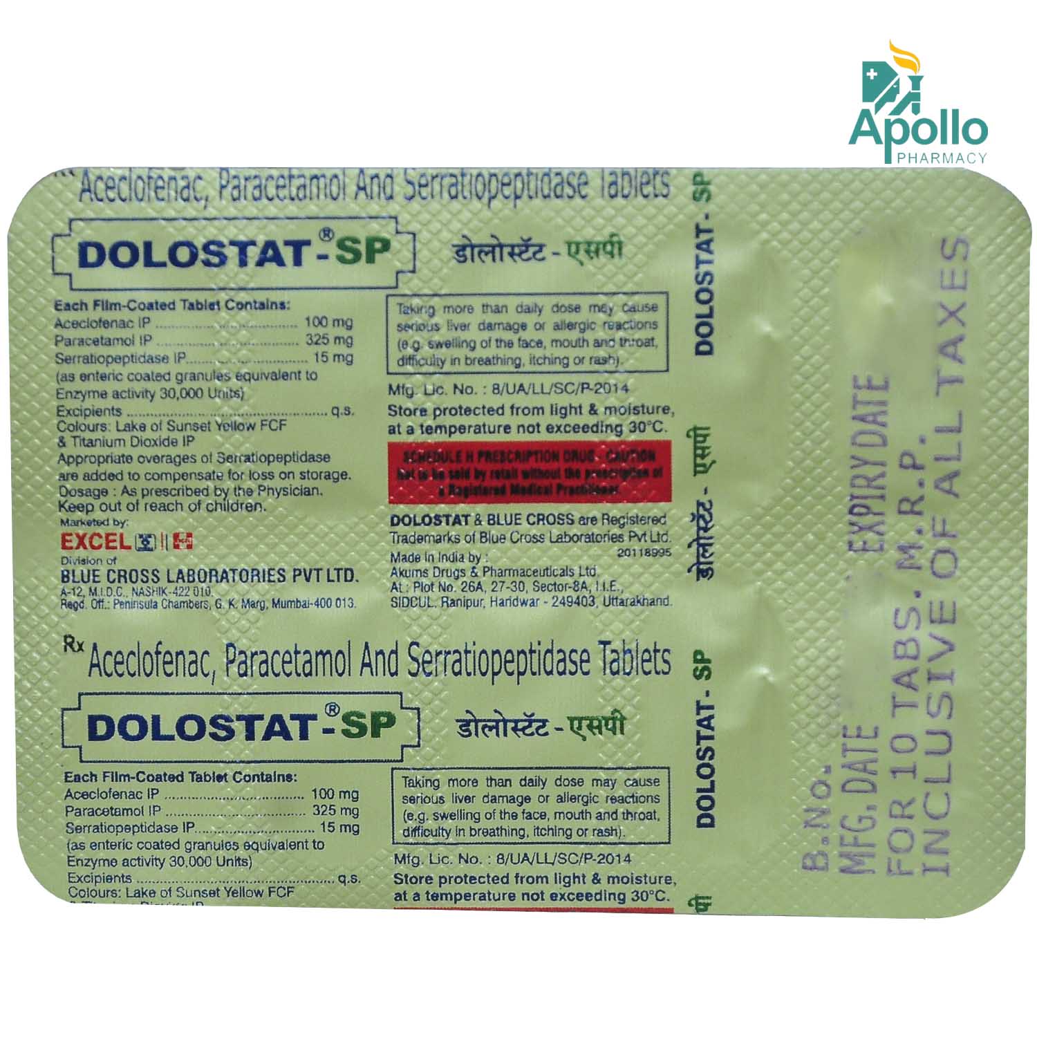 Dolostat-SP Tablet 10's Price, Uses, Side Effects, Composition - Apollo ...