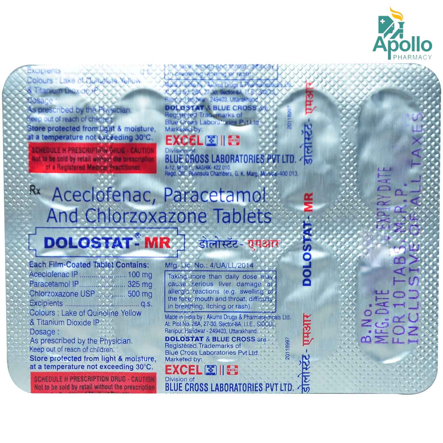 DOLOSTAT MR TABLET Price, Uses, Side Effects, Composition - Apollo Pharmacy