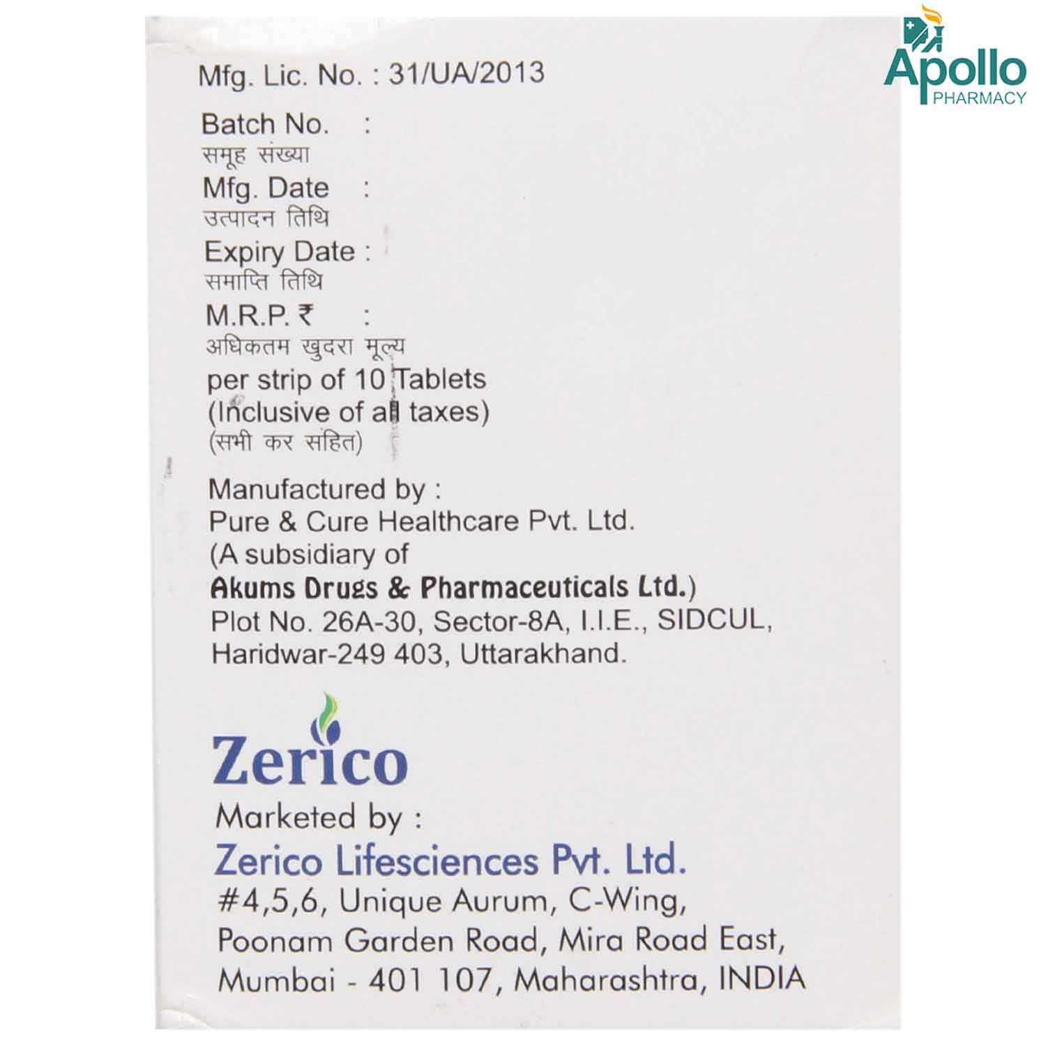 DOLOGEN TABLET 10'S Price, Uses, Side Effects, Composition - Apollo ...