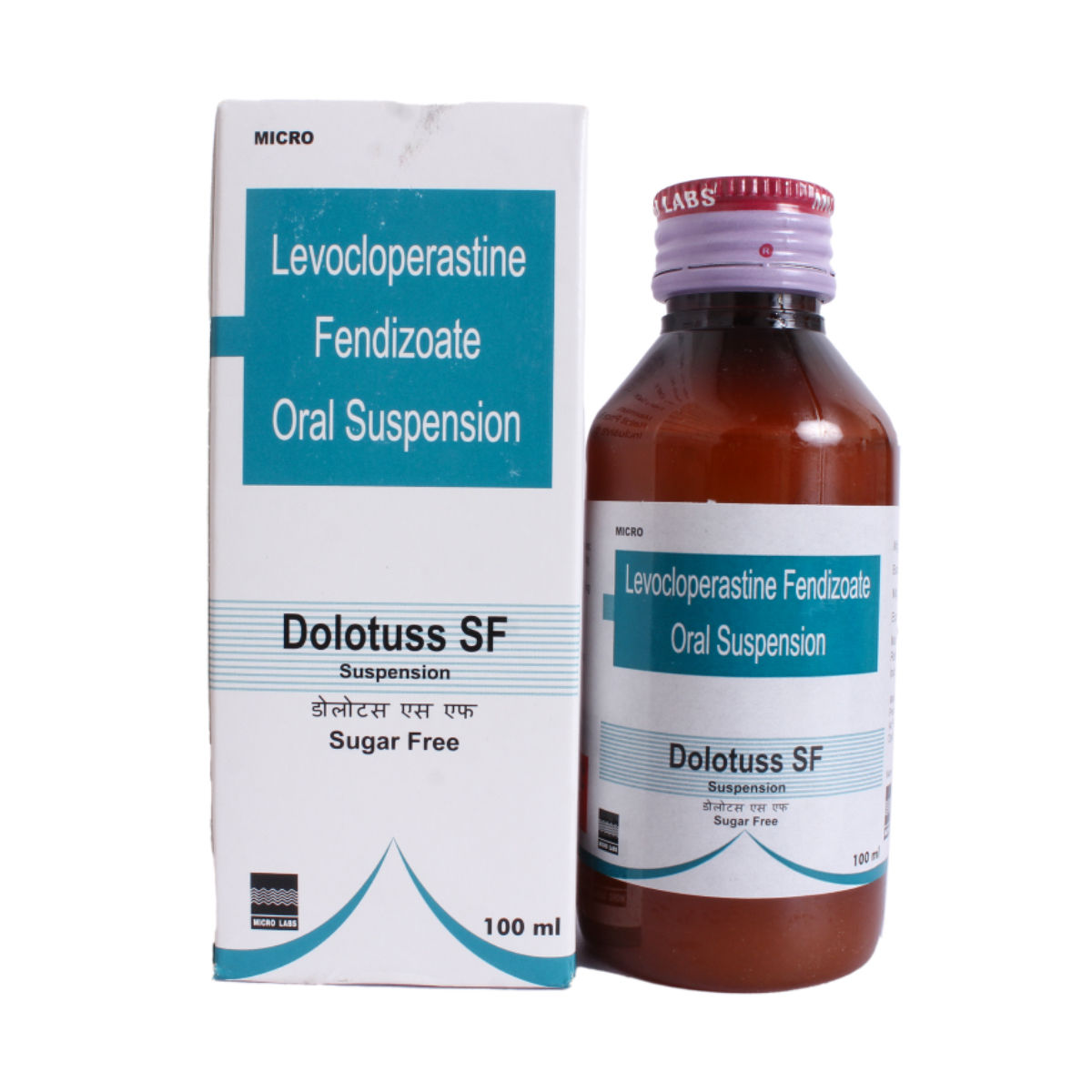 Dolotuss SF Oral Suspension 100 ml Price, Uses, Side Effects ...